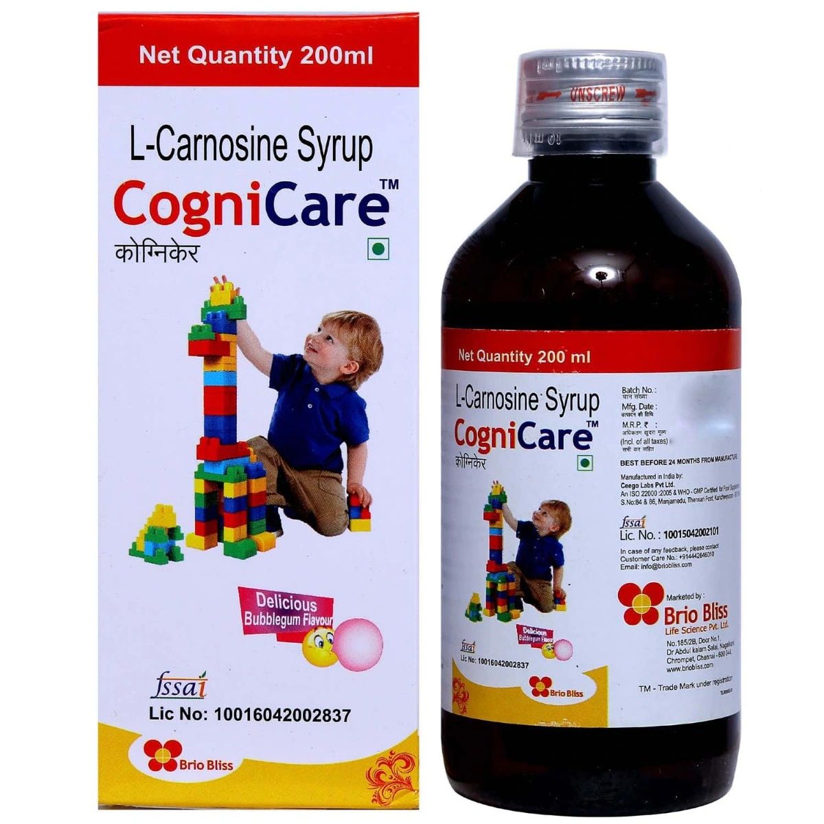 Cognicare Syrup 200 ml Price, Uses, Side Effects, Composition - Apollo ...
