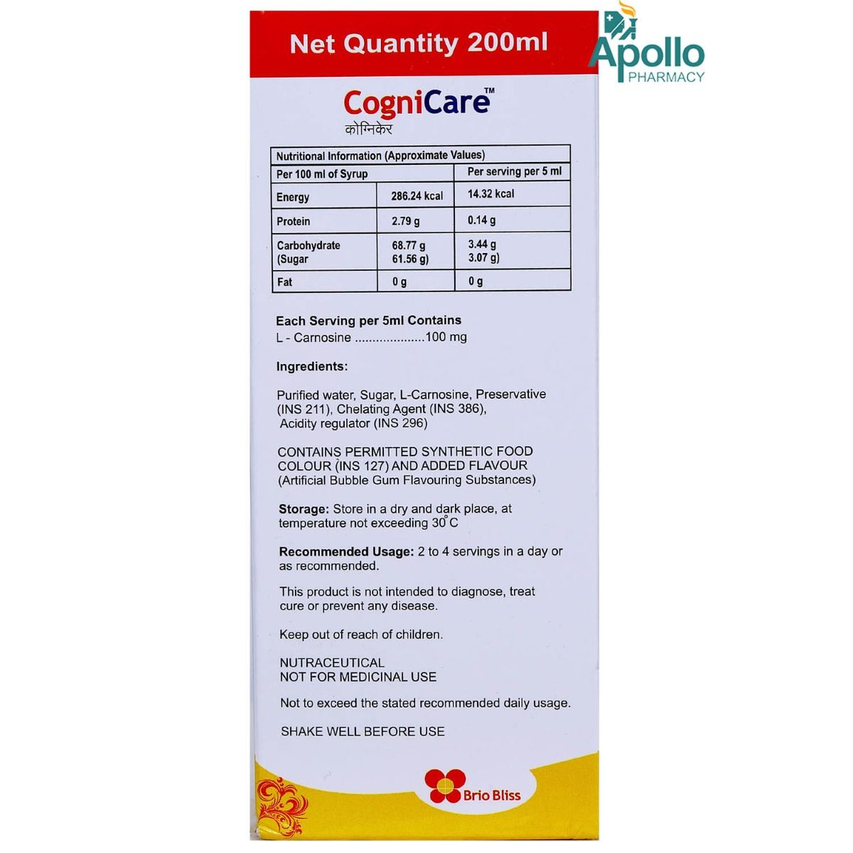 Cognicare Syrup 200 ml Price, Uses, Side Effects, Composition - Apollo ...