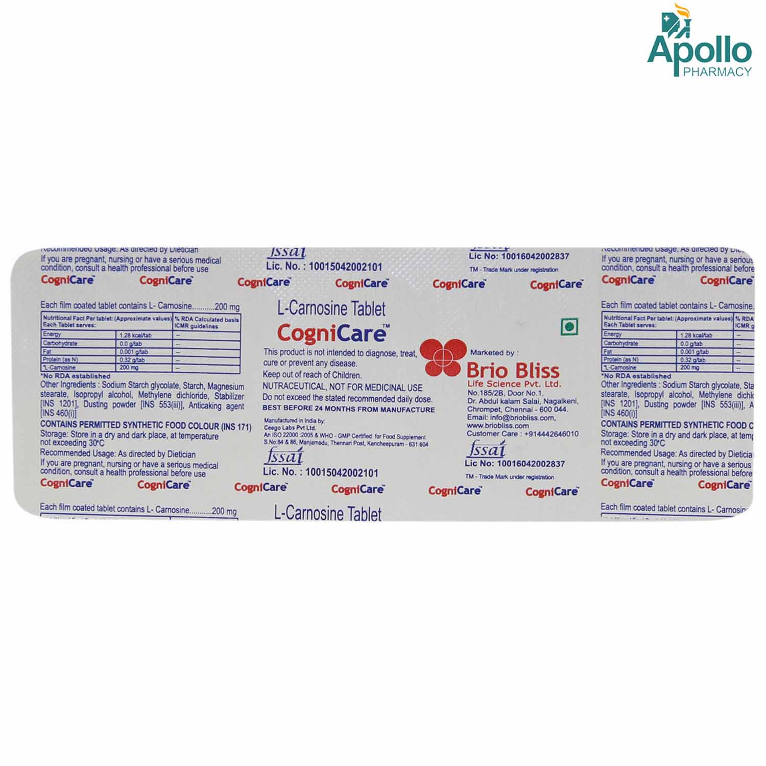Cognicare Tablet 10's Price, Uses, Side Effects, Composition - Apollo ...