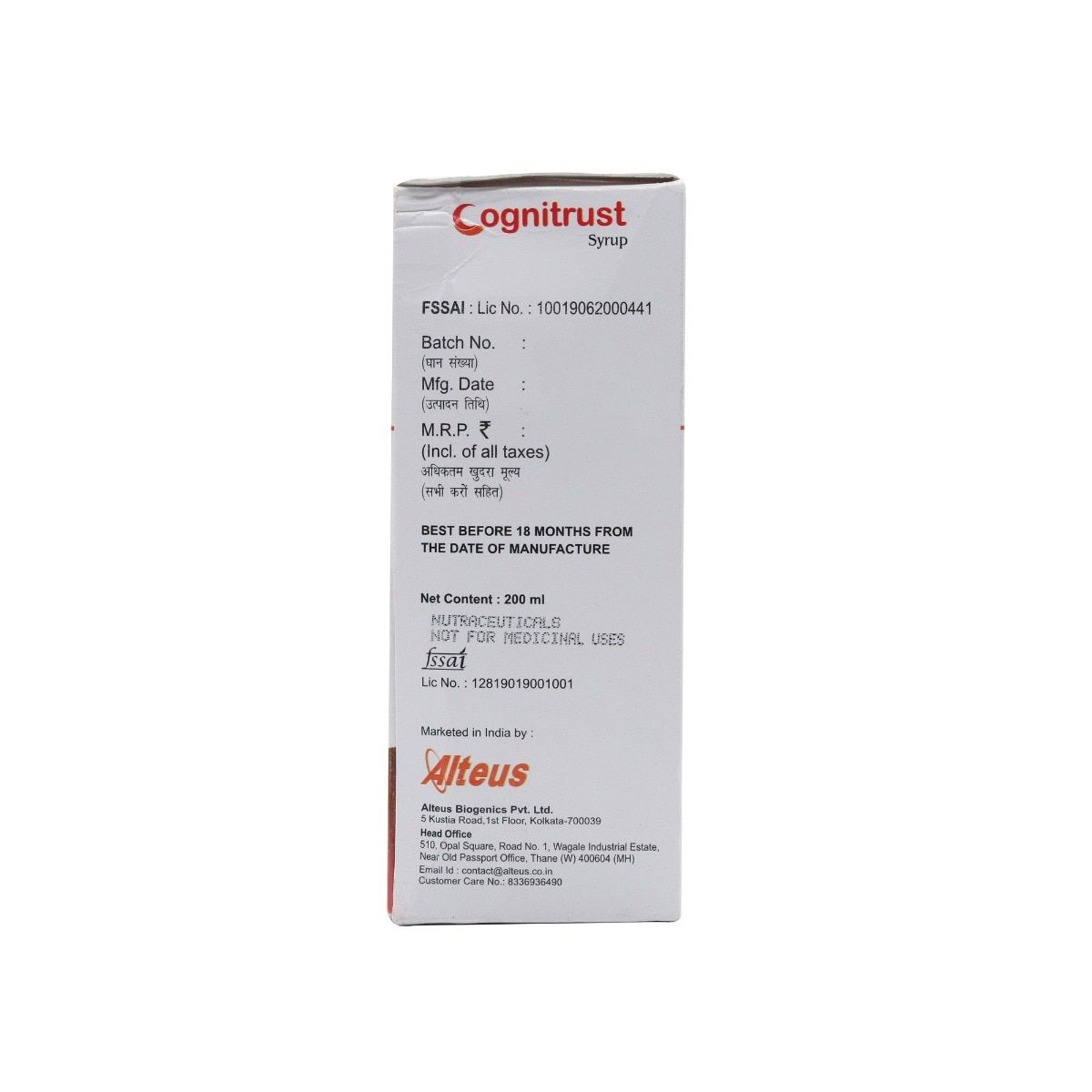 Cognitrust 100 Mango Flavour Syrup 200 ml Price, Uses, Side Effects ...