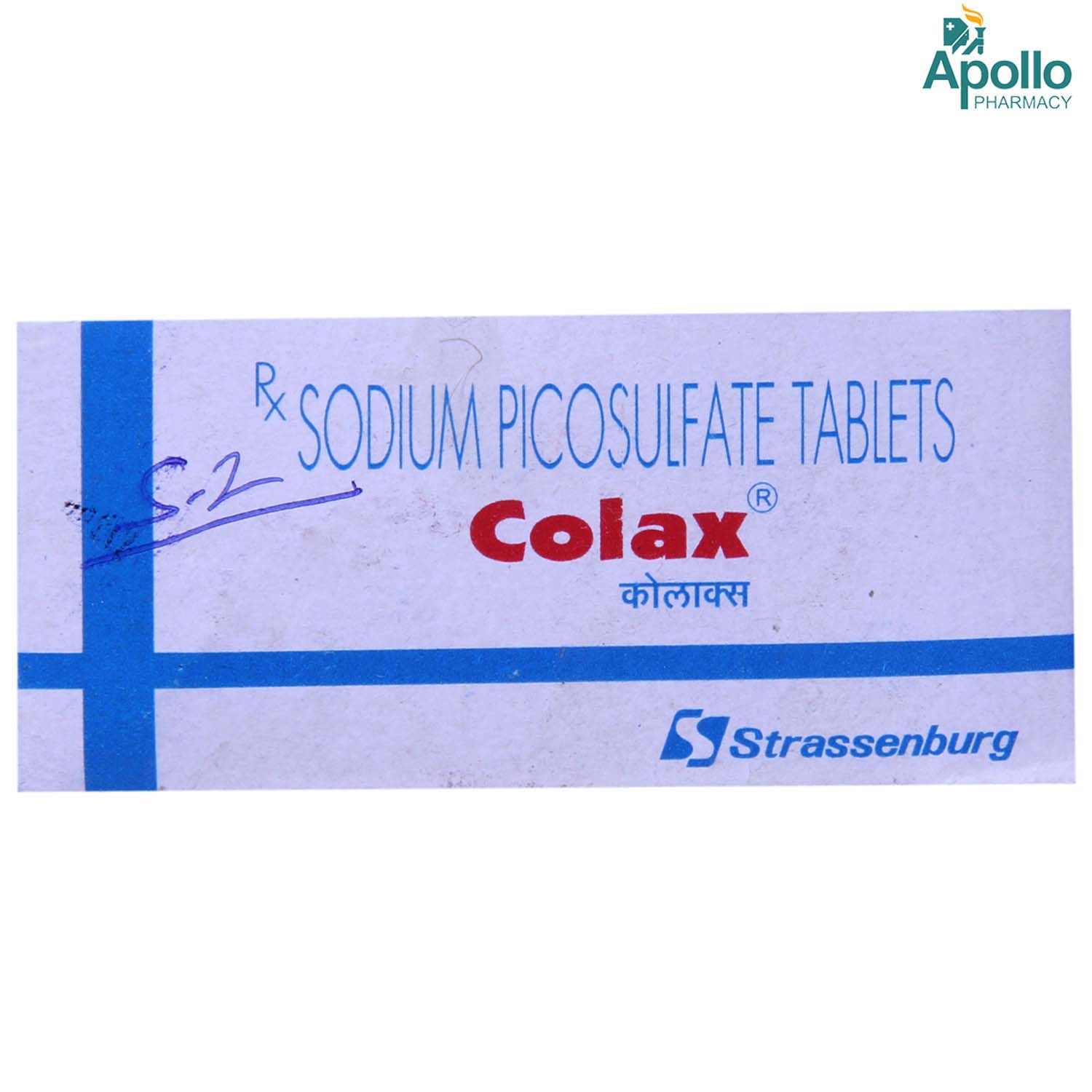 COLAX TABLET Price, Uses, Side Effects, Composition - Apollo Pharmacy