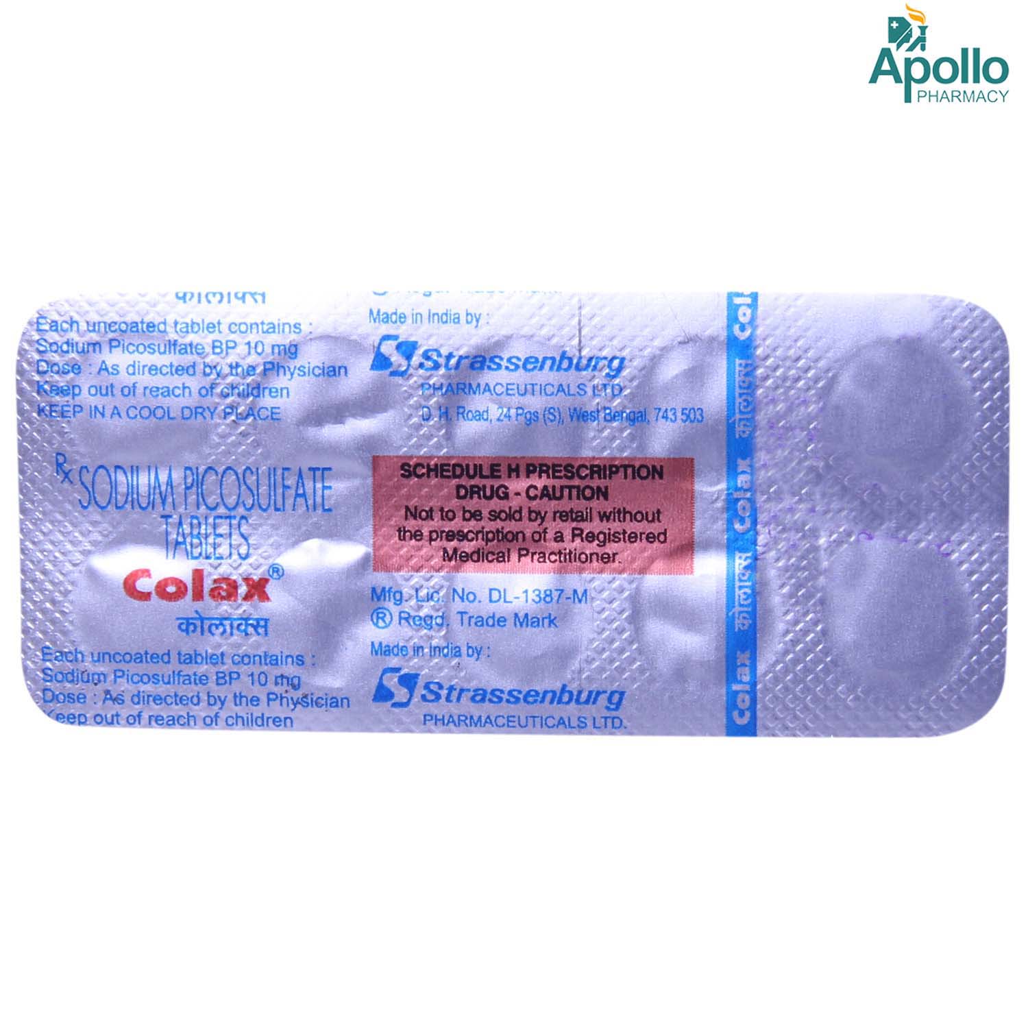 COLAX TABLET Price, Uses, Side Effects, Composition - Apollo Pharmacy