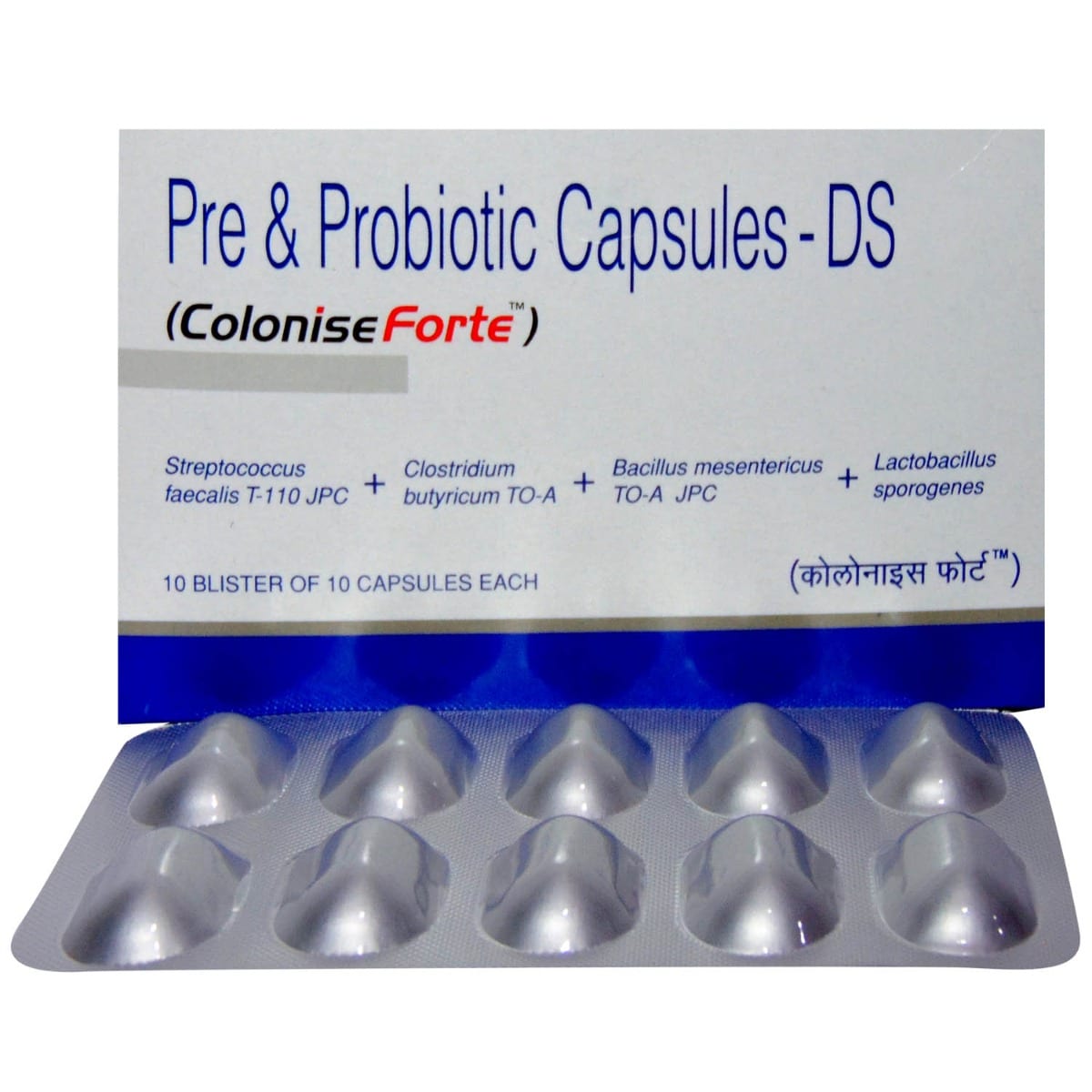 Colonise Forte Tablet 10's Price, Uses, Side Effects, Composition ...
