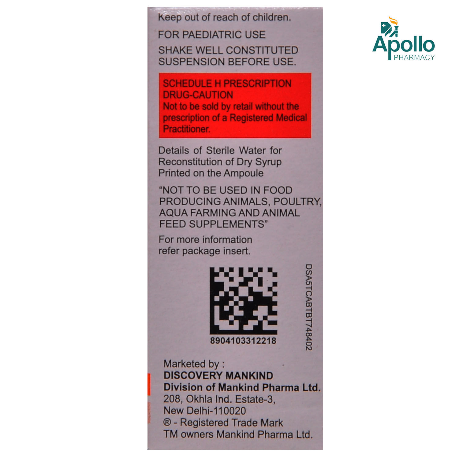 Coligyl Dry Syrup 30 ml Price, Uses, Side Effects, Composition - Apollo ...