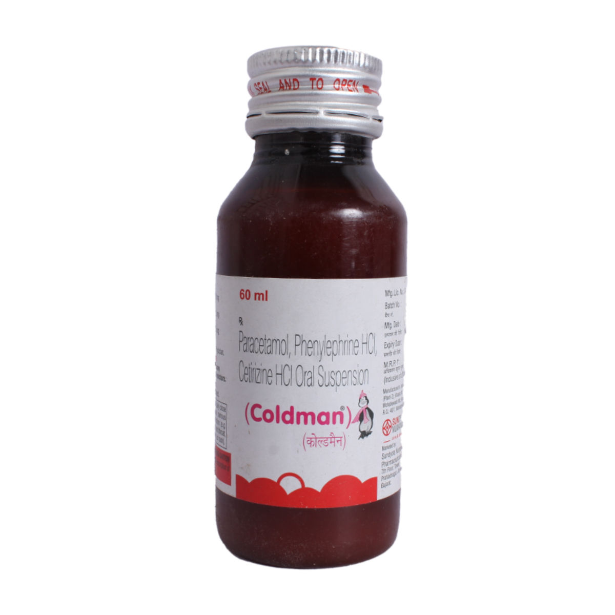 Coldman Syrup 60 ml Price, Uses, Side Effects, Composition - Apollo ...