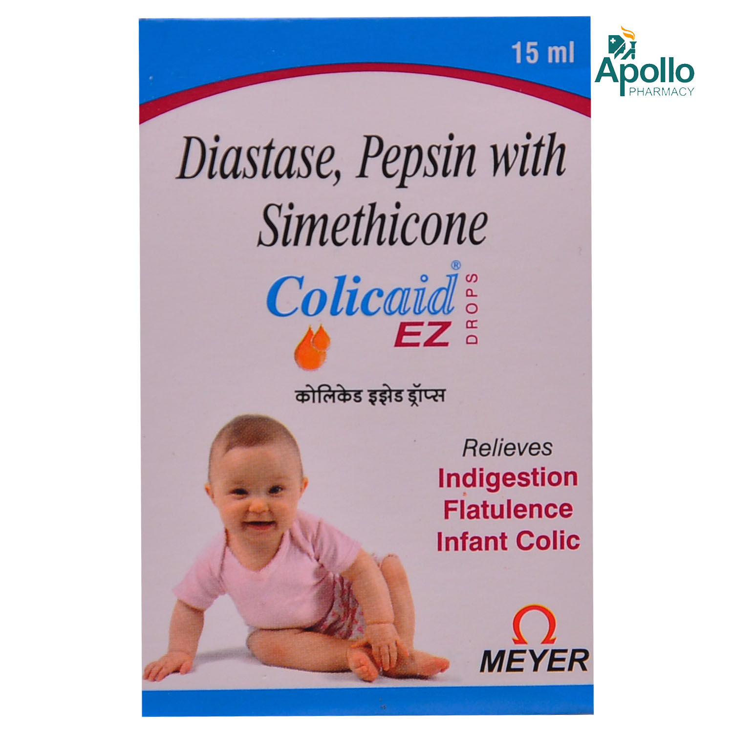 Colicaid EZ Drops 15 ml Price, Uses, Side Effects, Composition - Apollo ...