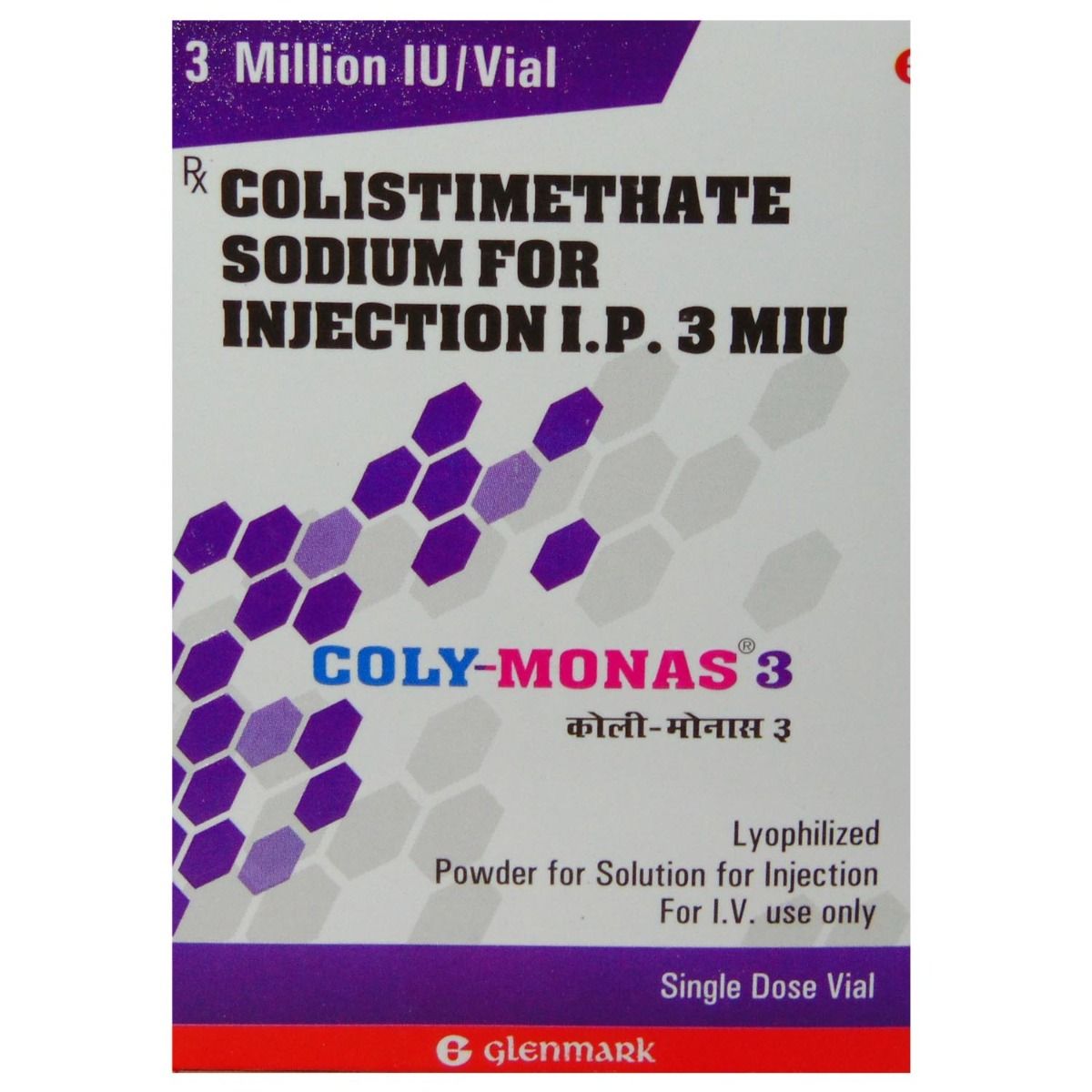 COLYMONAS VAIL 3ML INJECTION Price, Uses, Side Effects, Composition ...