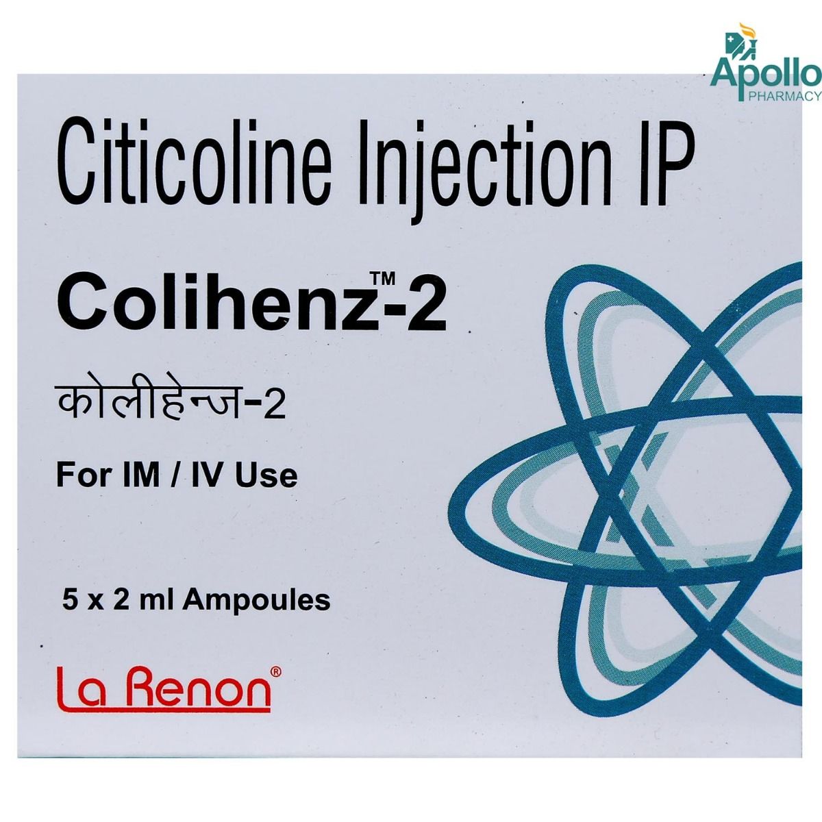 Colihenz Injection 2ml Price, Uses, Side Effects, Composition - Apollo ...