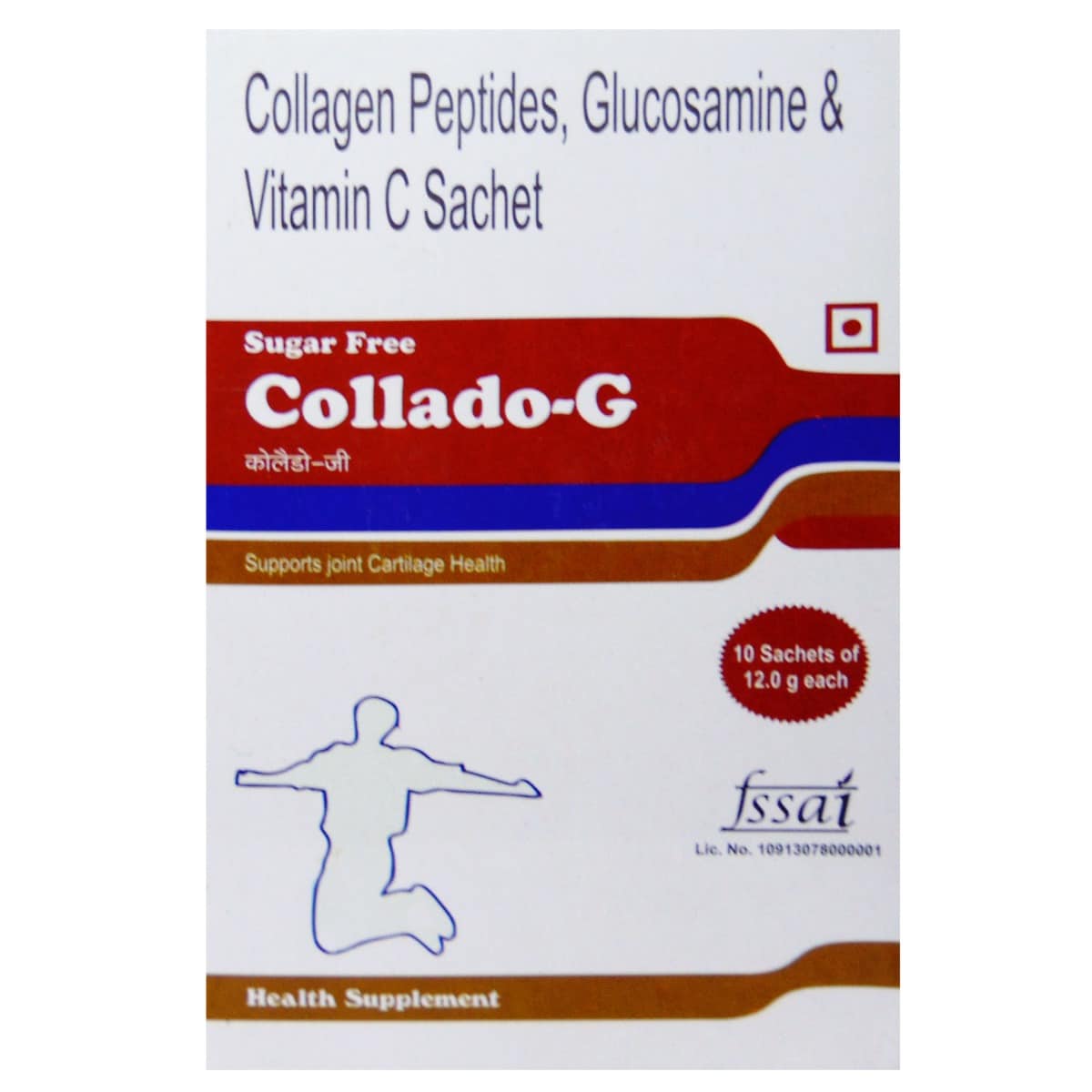 Collado G Sachet 12 gm Price, Uses, Side Effects, Composition - Apollo ...