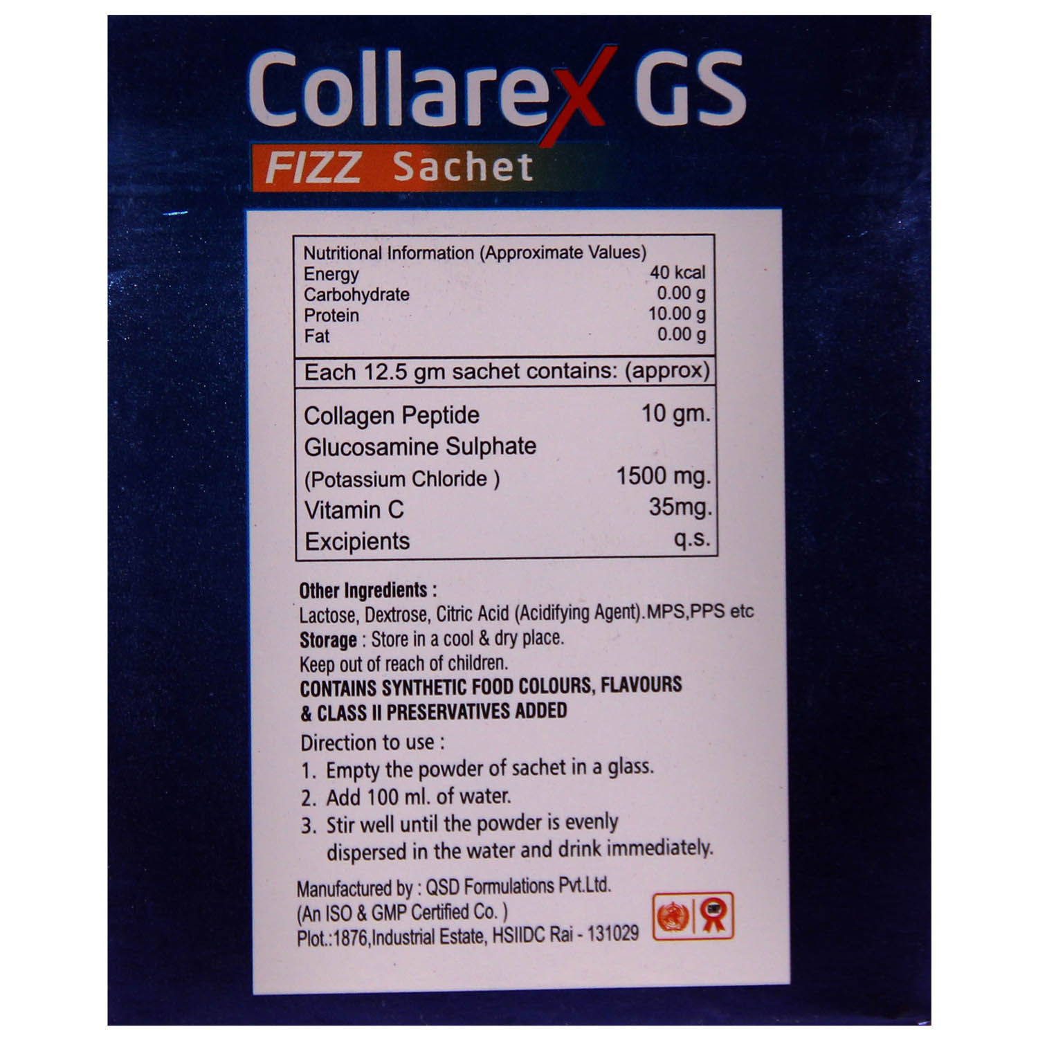 Collarex GS Granules 12.5 gm Price, Uses, Side Effects, Composition ...