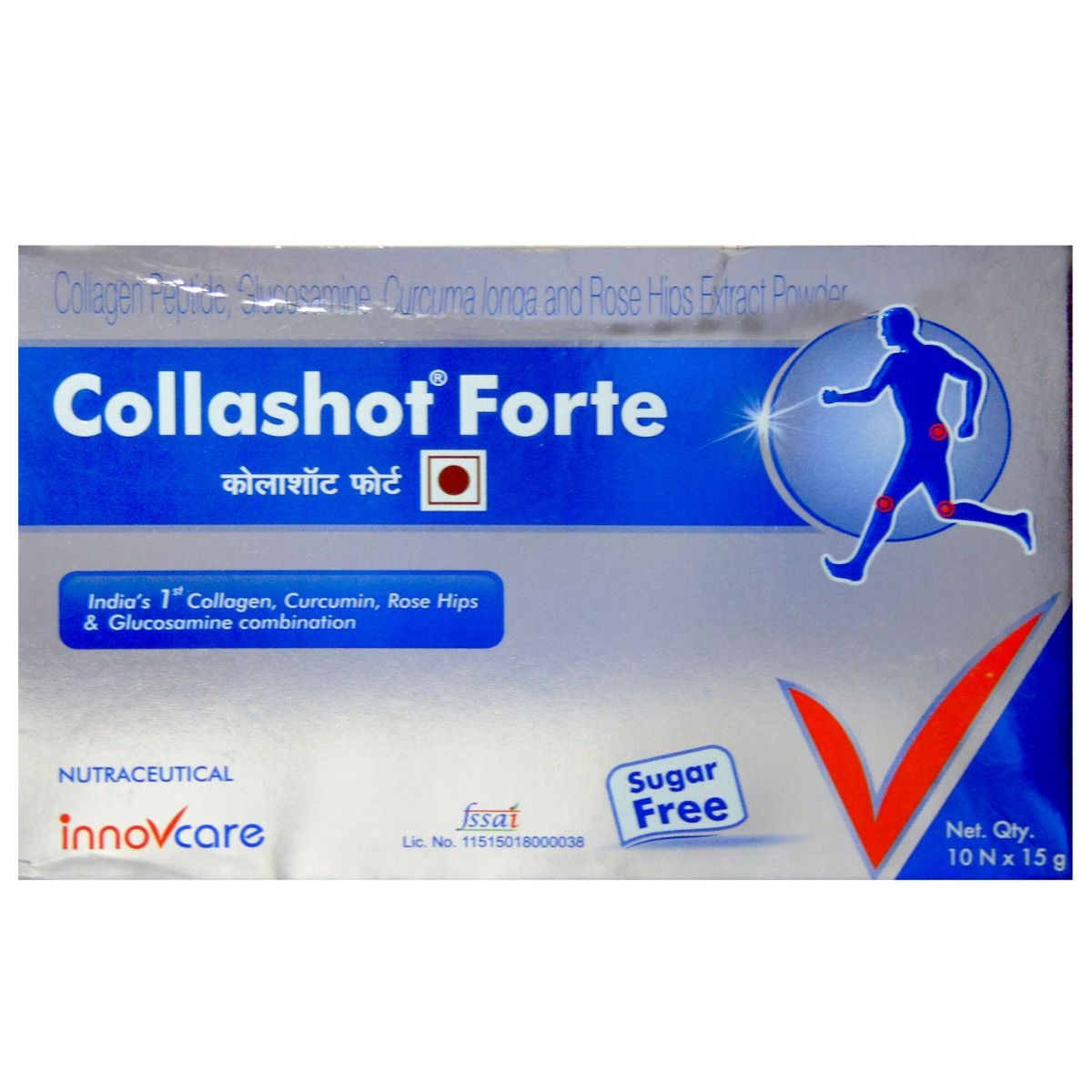Collashot Forte Powder 15 gm Price, Uses, Side Effects, Composition ...