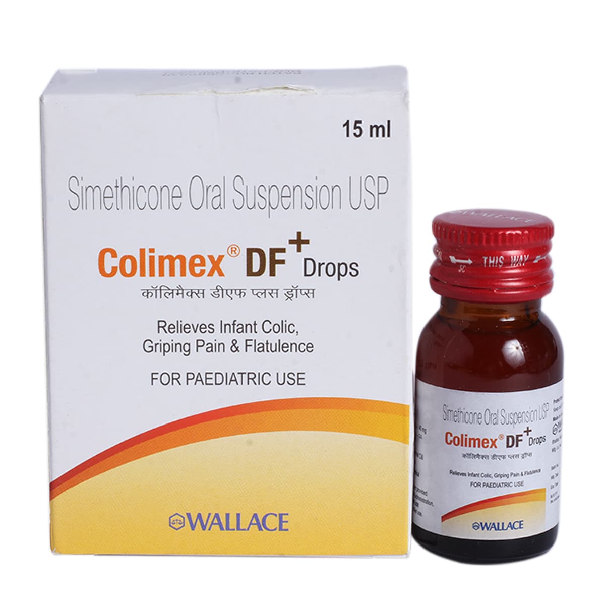Colimex Df Plus 40mg Drops 15ml Price, Uses, Side Effects, Composition ...