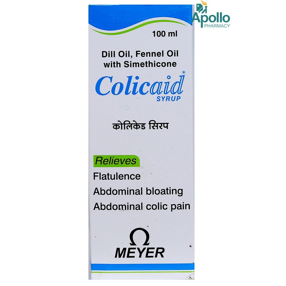 Colicaid Syrup 100 ml Price, Uses, Side Effects, Composition - Apollo ...