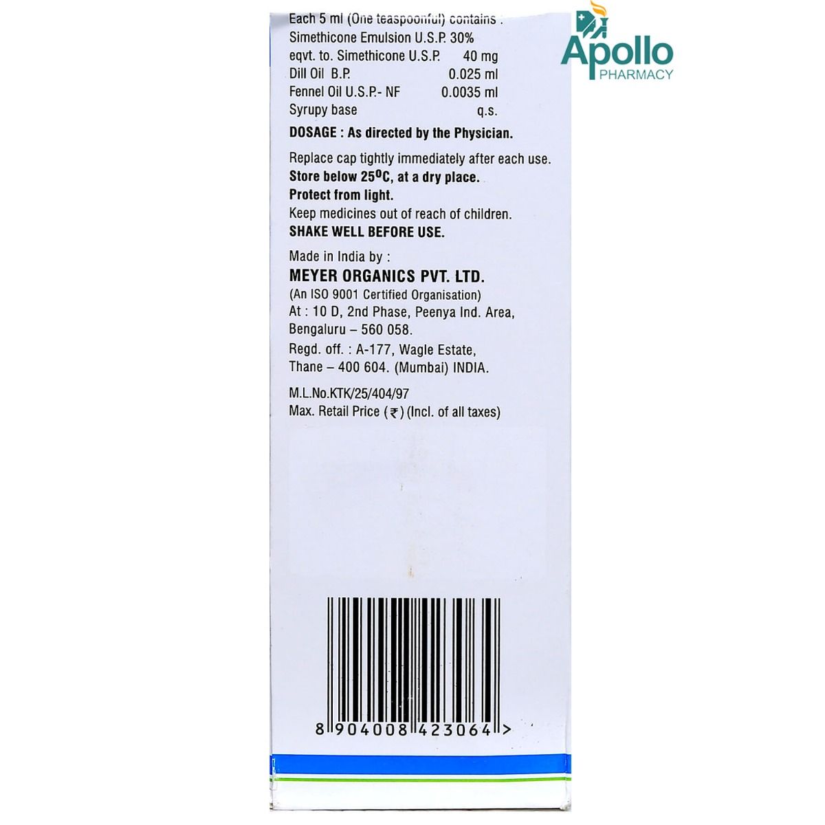 Colicaid Syrup 100 ml Price, Uses, Side Effects, Composition - Apollo ...