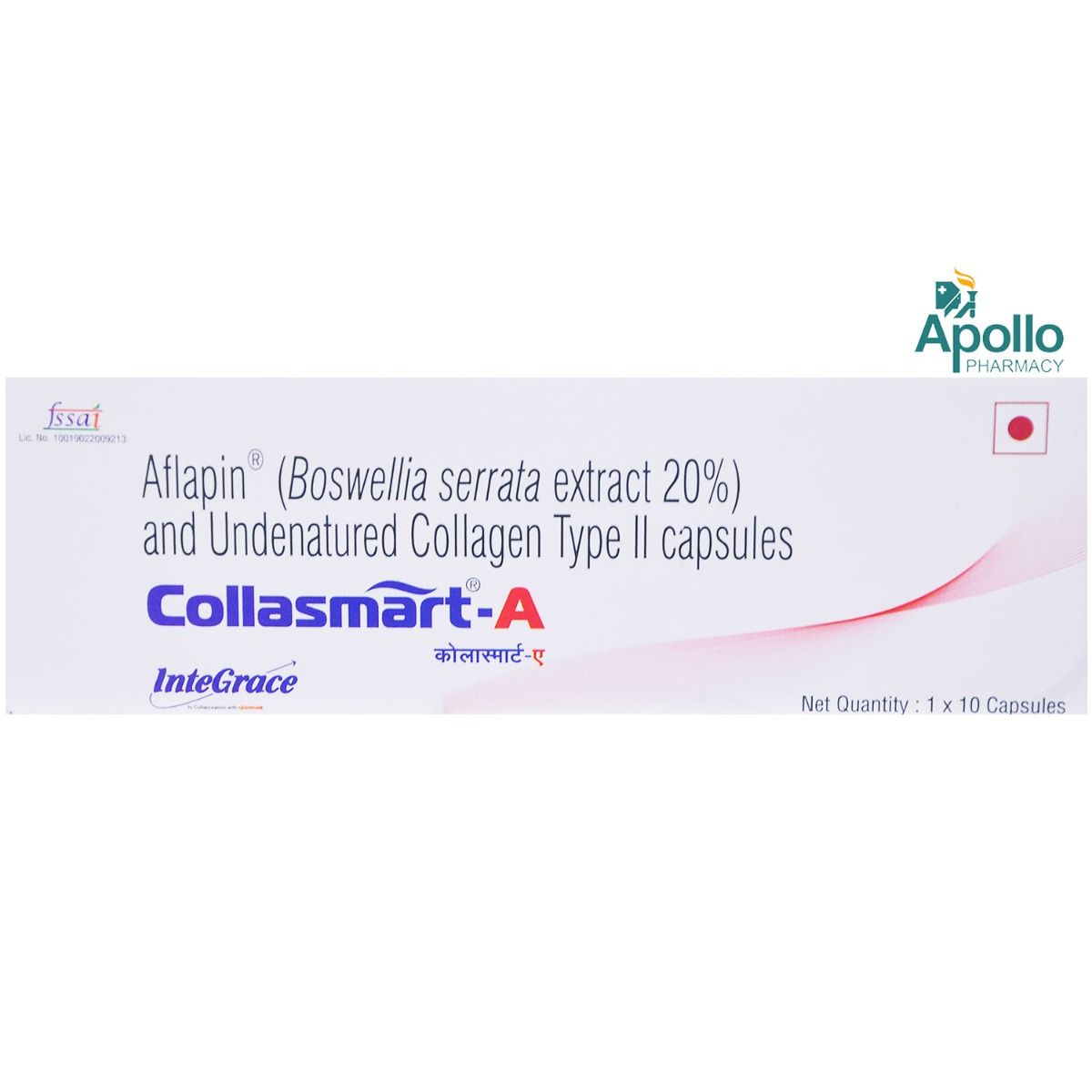 Collasmart-A Capsule 10's Price, Uses, Side Effects, Composition ...
