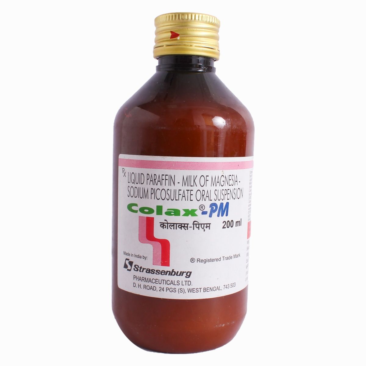 Colax-Pm Oral Suspension 200Ml Price, Uses, Side Effects, Composition ...