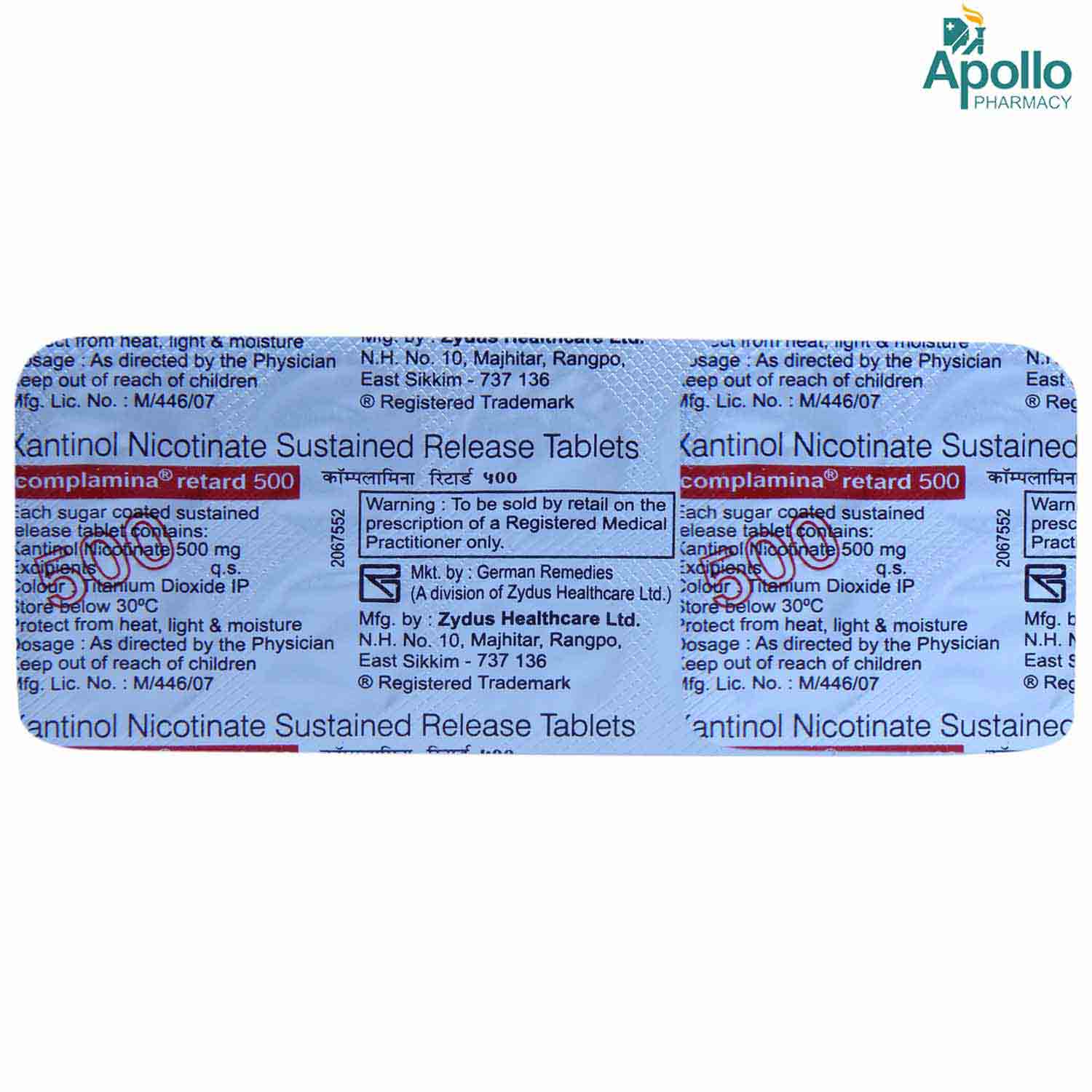 Complamina Retard 500 Tablet 10's Price, Uses, Side Effects ...