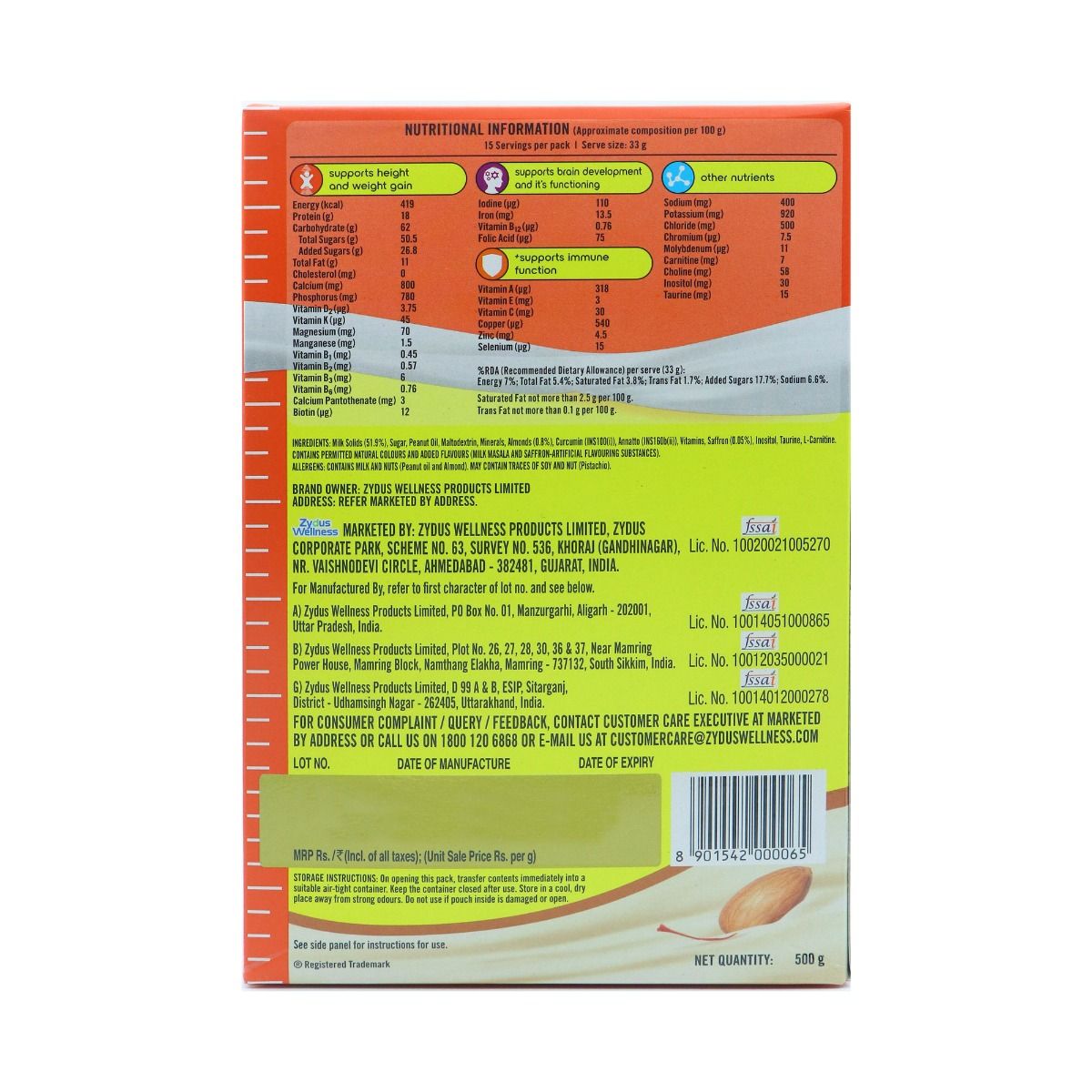 Complan Kesar Badam Flavoured Health & Nutrition Drink, 500 gm Refill ...