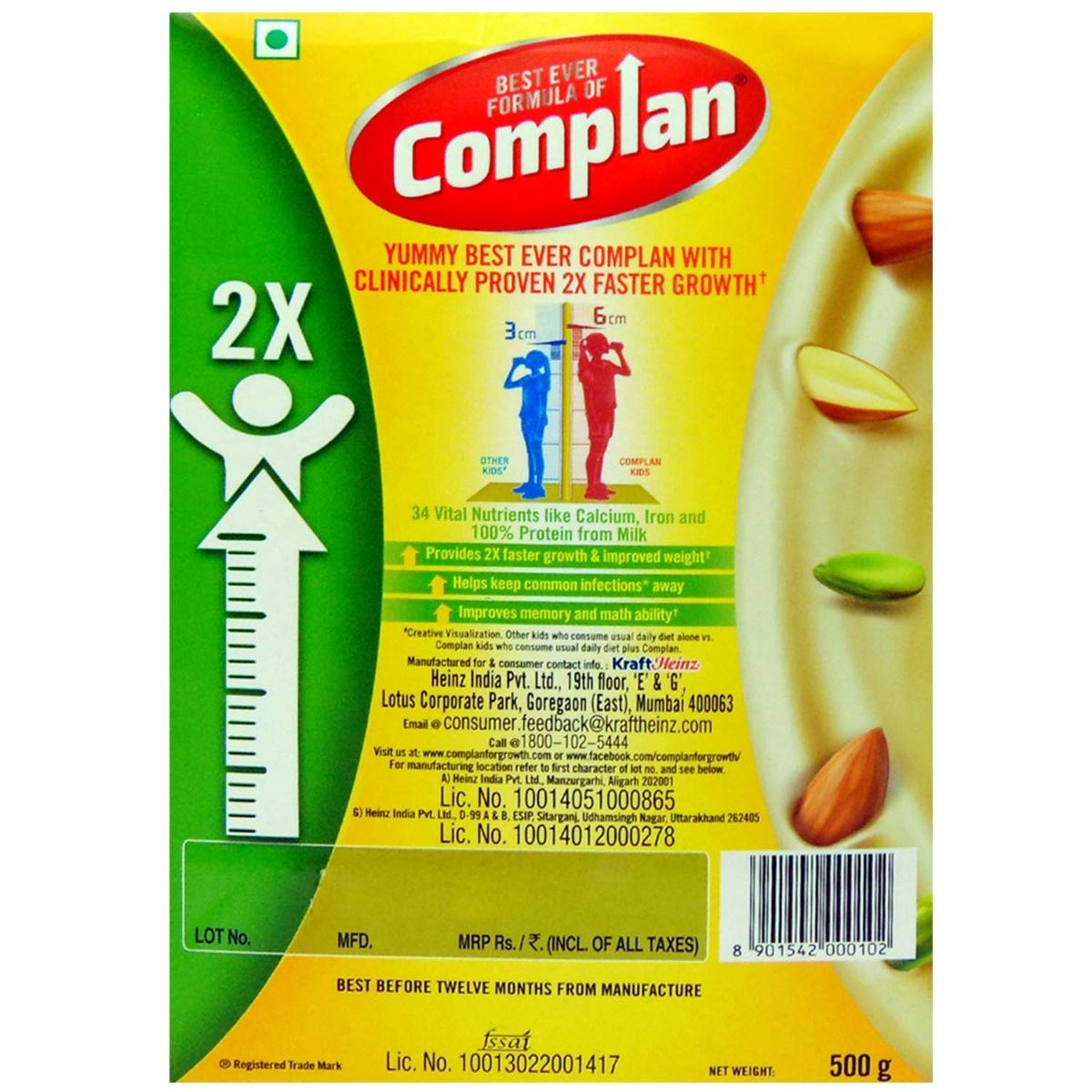 Complan Pista Badam Flavoured Health & Nutrition Drink, 500 gm Refill ...