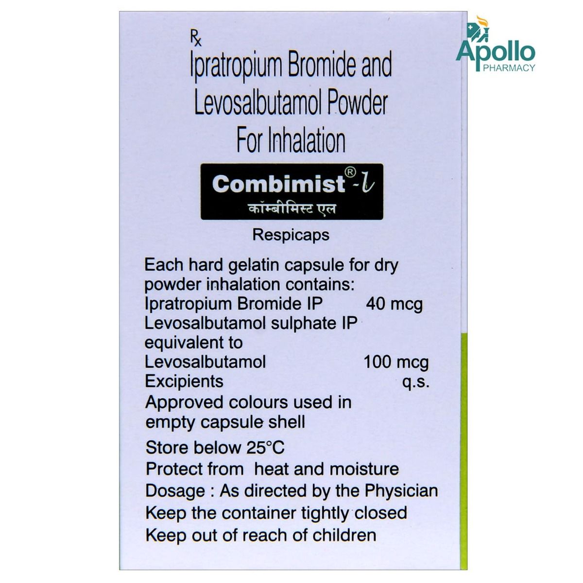Combimist L Respicap 30's Price, Uses, Side Effects, Composition ...