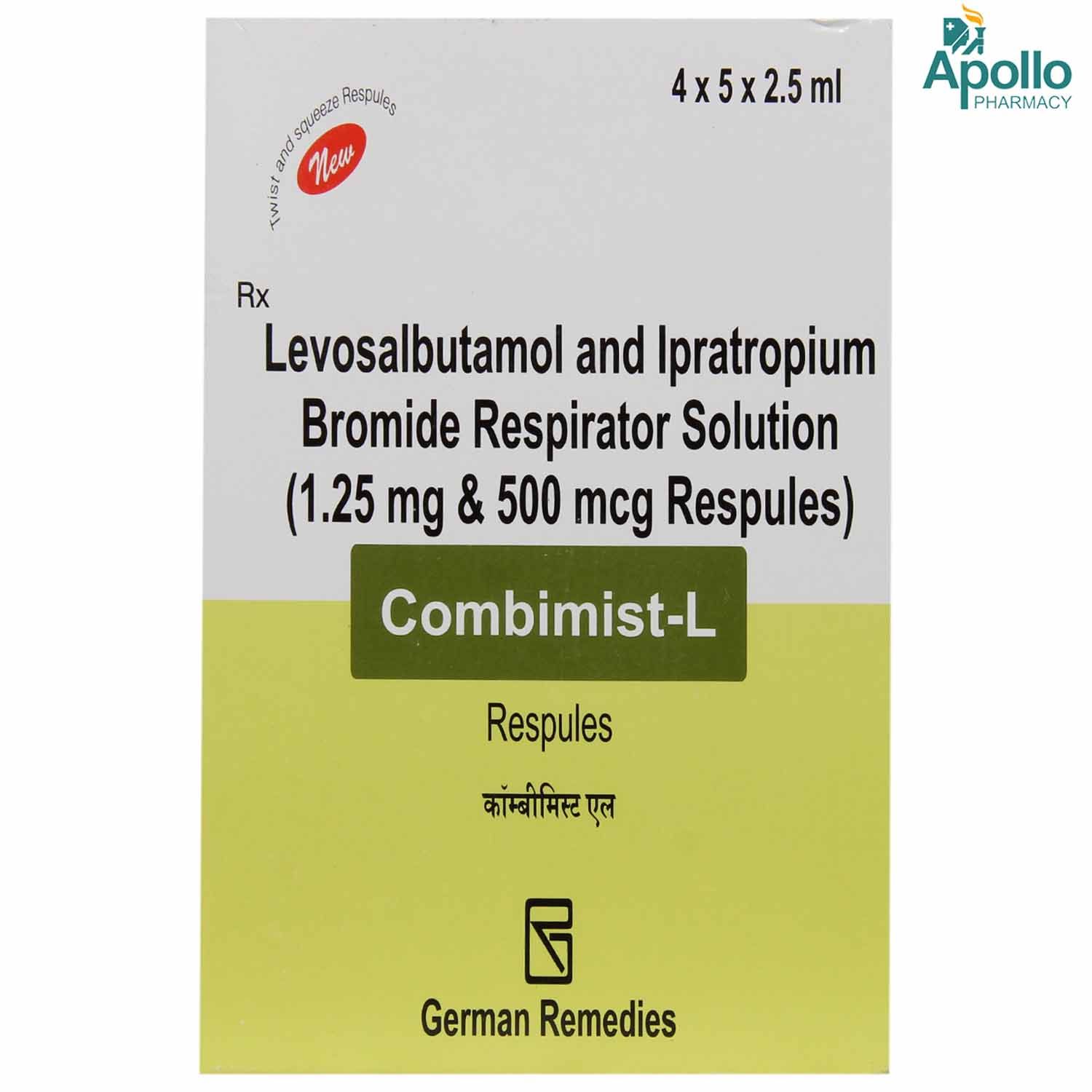 Combimist L Respules 5X2.5 ml Price, Uses, Side Effects, Composition ...