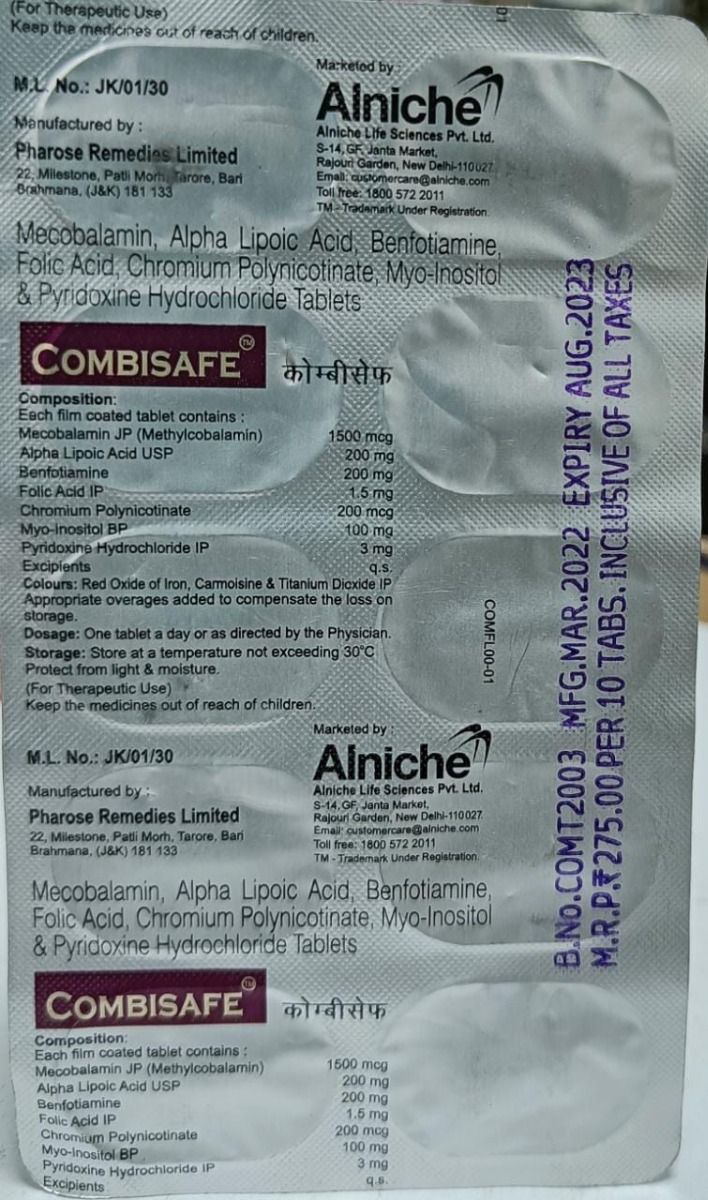 Combisafe Tablet 10's Price, Uses, Side Effects, Composition - Apollo ...