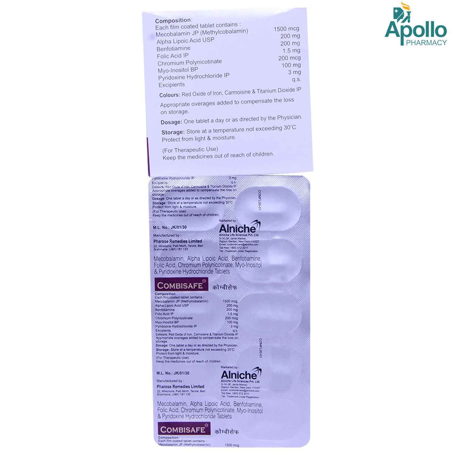 Combisafe Tablet 10s Price, Uses, Side Effects, Composition - Apollo ...