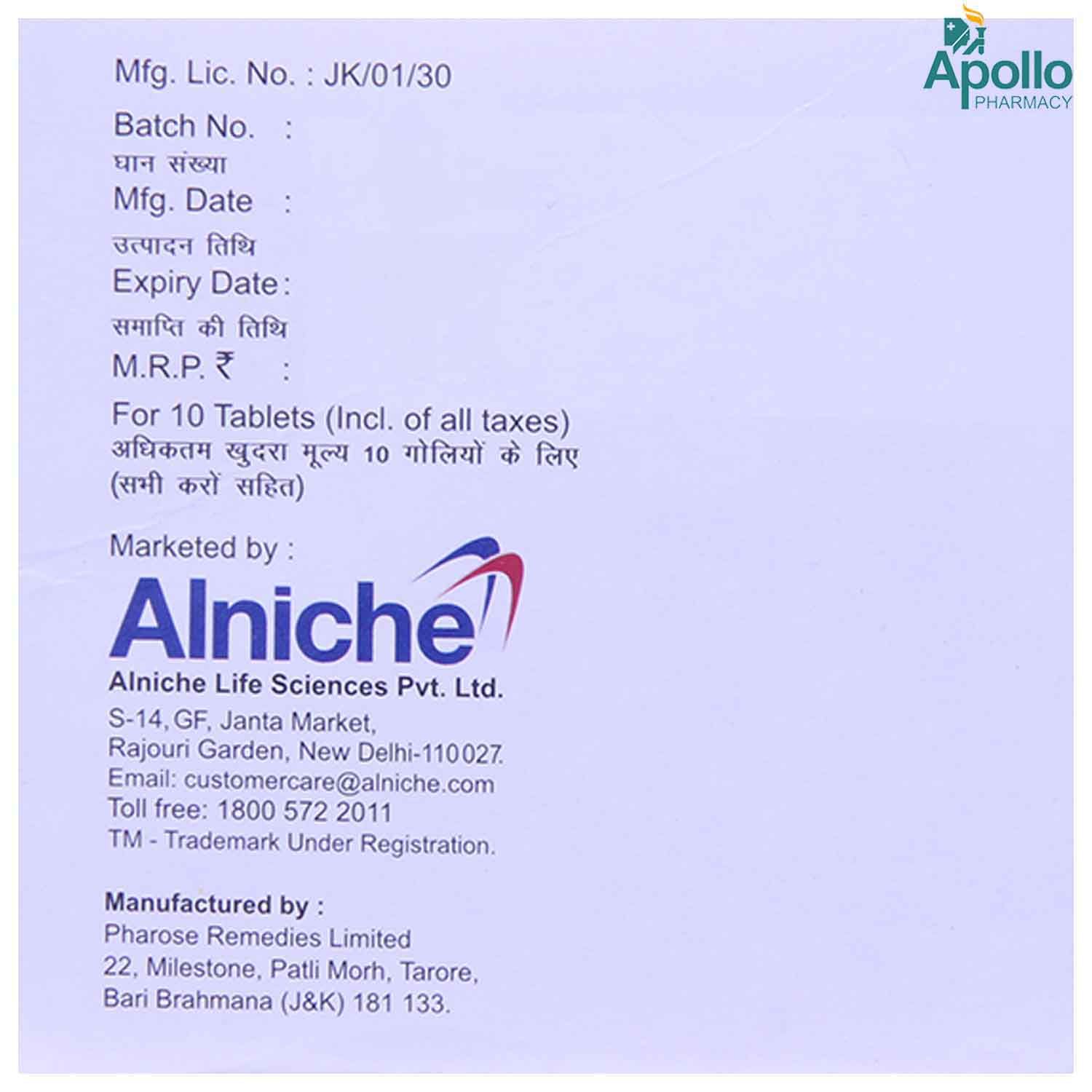 Combisafe Tablet 10's Price, Uses, Side Effects, Composition - Apollo ...