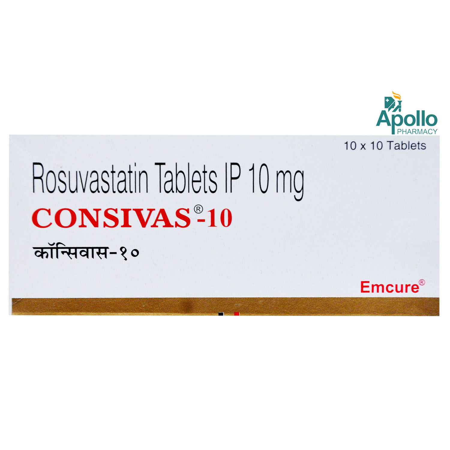 Consivas 10 Tablet 10's Price, Uses, Side Effects, Composition - Apollo ...