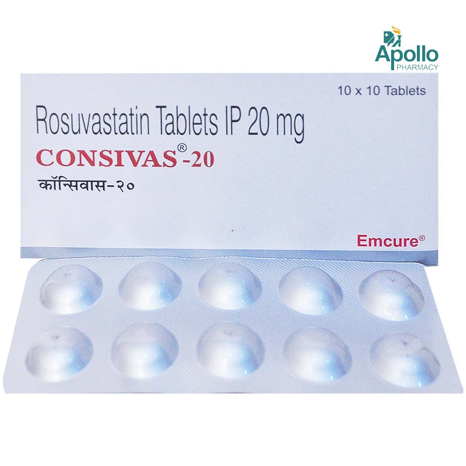 Consivas 20 Tablet 10's Price, Uses, Side Effects, Composition - Apollo ...