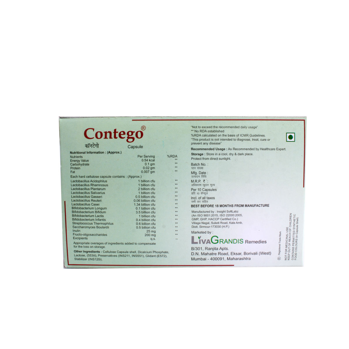 Contego Capsule 10's Price, Uses, Side Effects, Composition - Apollo ...