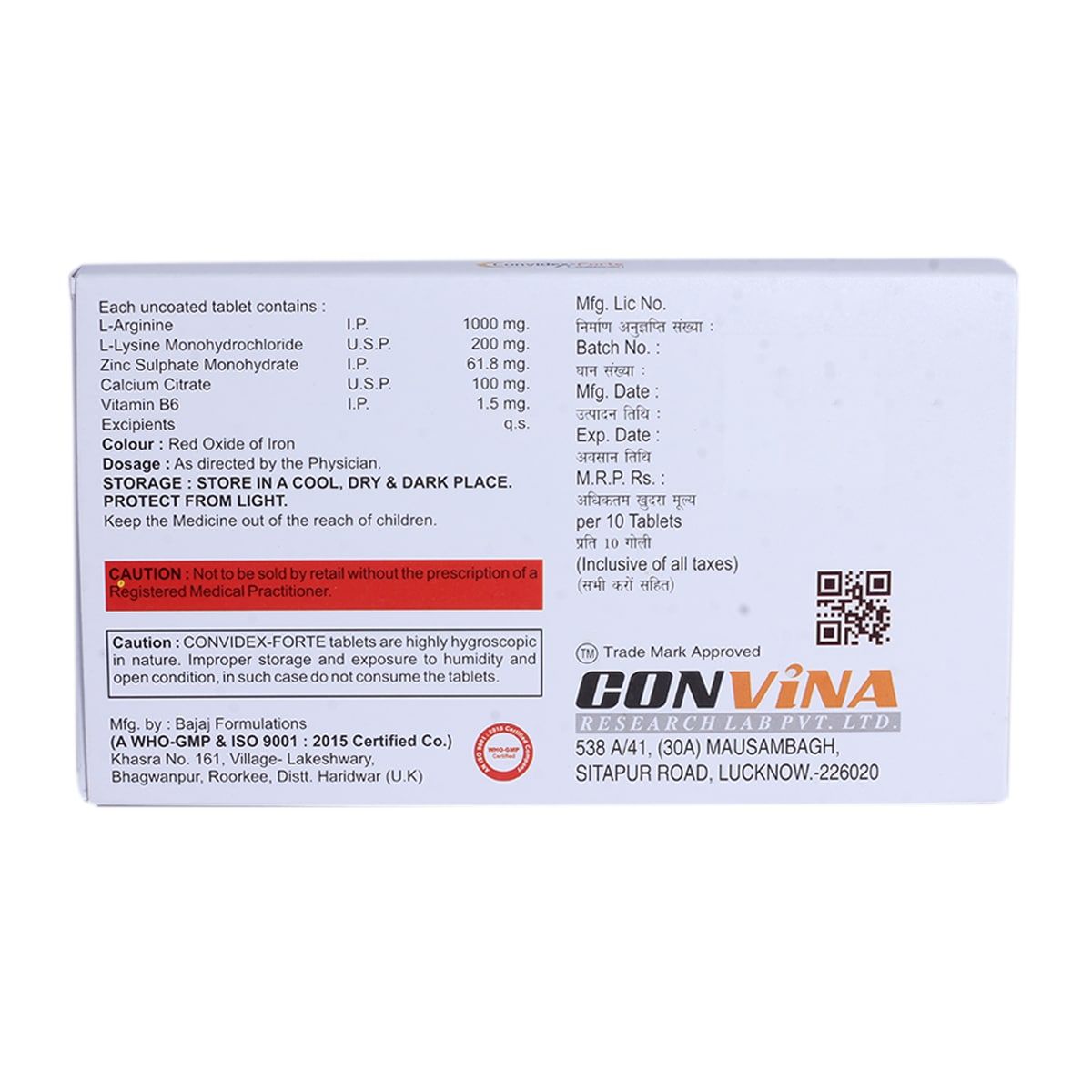 Convidex Forte Tablet 10's Price, Uses, Side Effects, Composition ...
