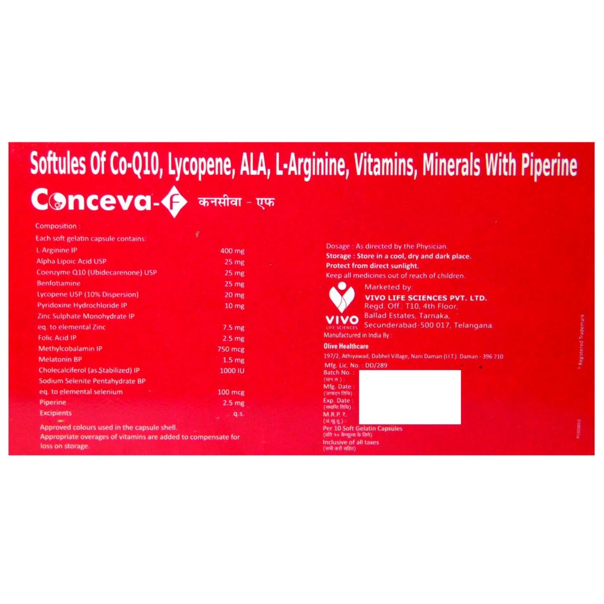Conceva F Tablet 10's Price, Uses, Side Effects, Composition - Apollo ...