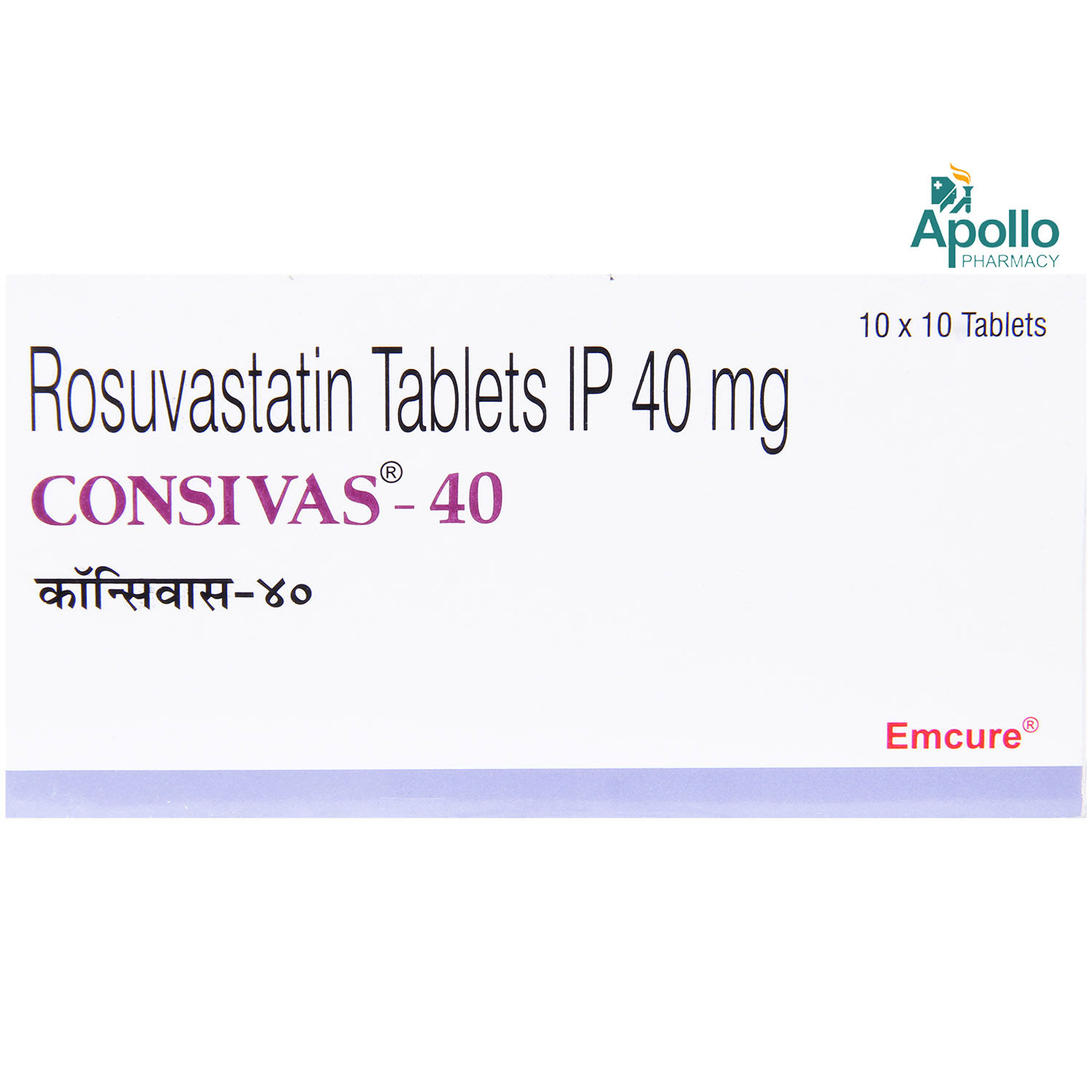 Consivas 40 Tablet 10's Price, Uses, Side Effects, Composition - Apollo ...
