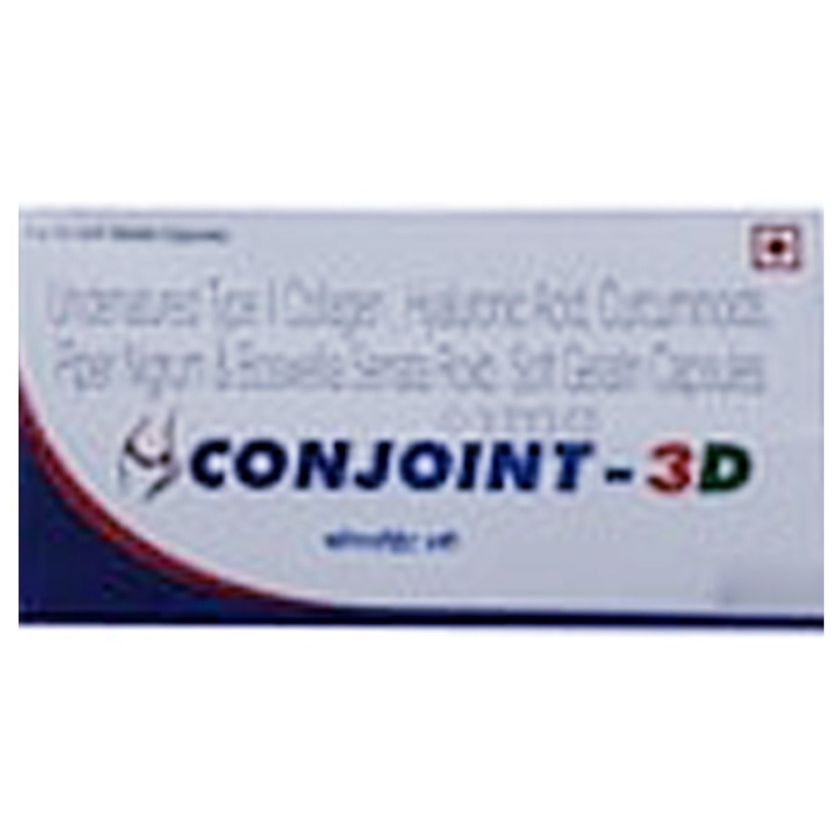 Conjoint 3D Capsule 10's Price, Uses, Side Effects, Composition ...