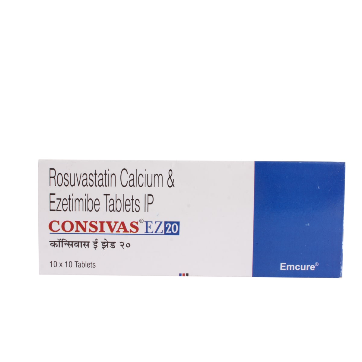 Consivas EZ 20 Tablet 10's Price, Uses, Side Effects, Composition ...