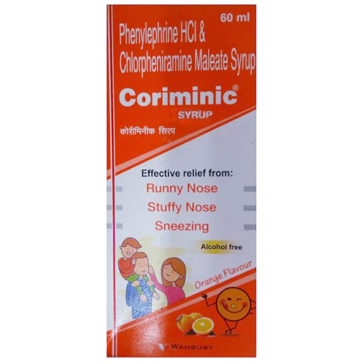 Coriminic Orange Syrup 60 ml Price, Uses, Side Effects, Composition ...