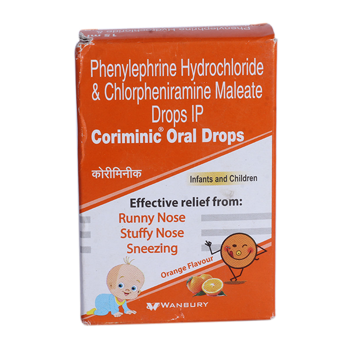 CORIMINIC ORAL DROPS 15ML Price, Uses, Side Effects, Composition ...