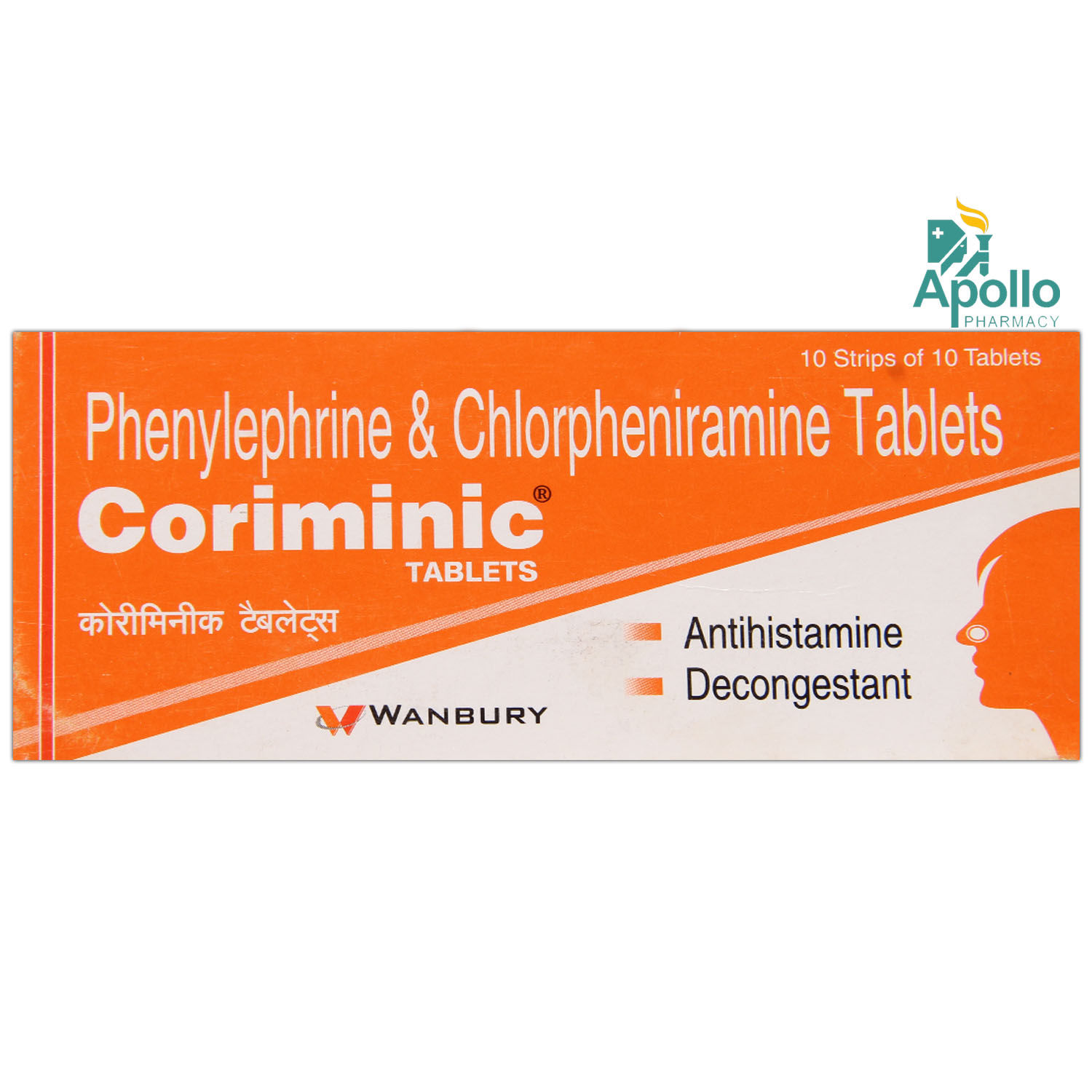 CORIMINIC TABLET Price, Uses, Side Effects, Composition - Apollo Pharmacy