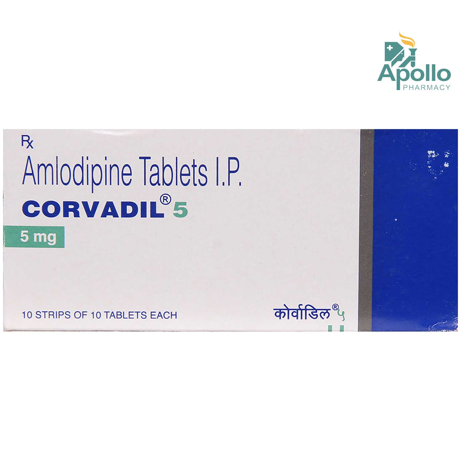 Corvadil 5 Tablet 10's Price, Uses, Side Effects, Composition - Apollo ...
