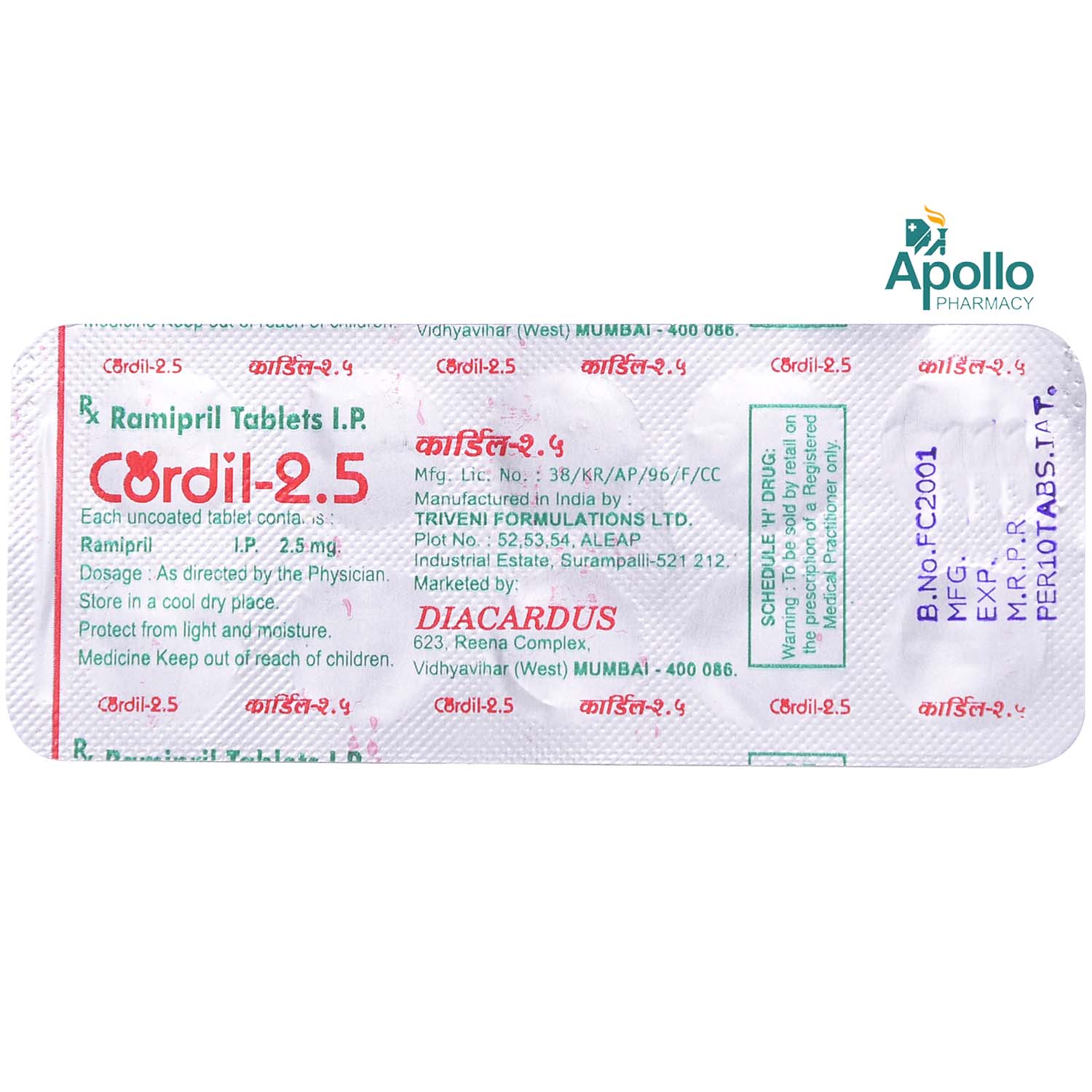 CORDIL 2.5MG TABLET Price, Uses, Side Effects, Composition - Apollo ...