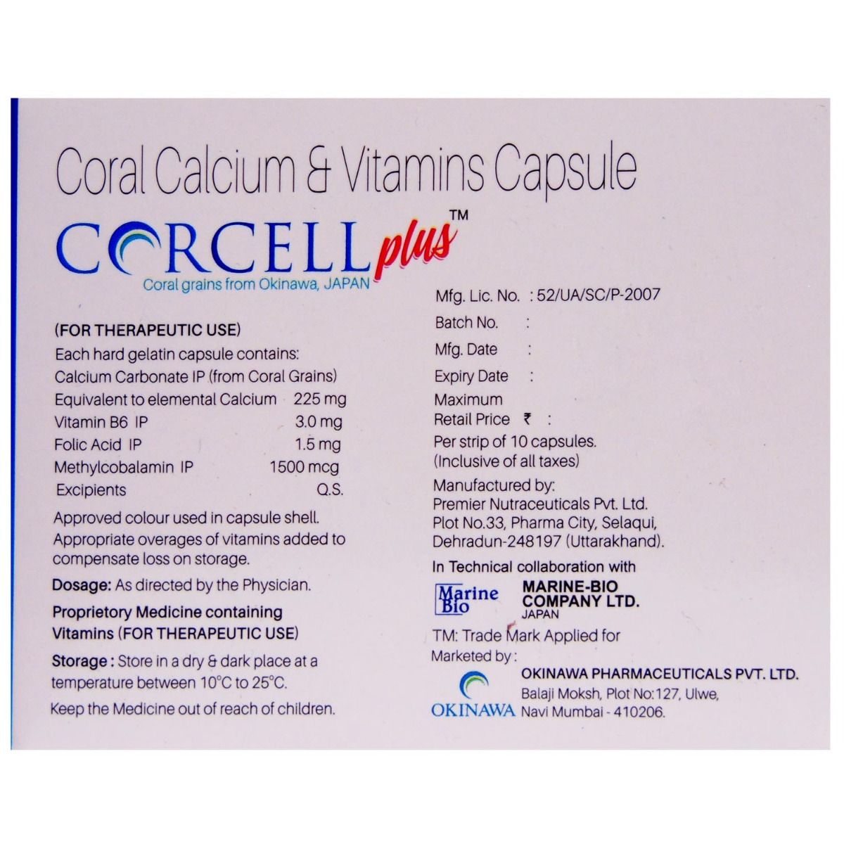 CORCELL PLUS CAPSULE 10'S Price, Uses, Side Effects, Composition ...