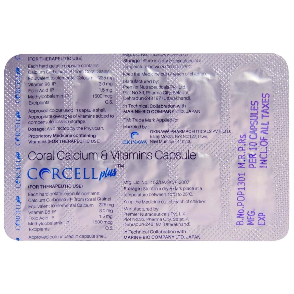 CORCELL PLUS CAPSULE 10'S Price, Uses, Side Effects, Composition ...