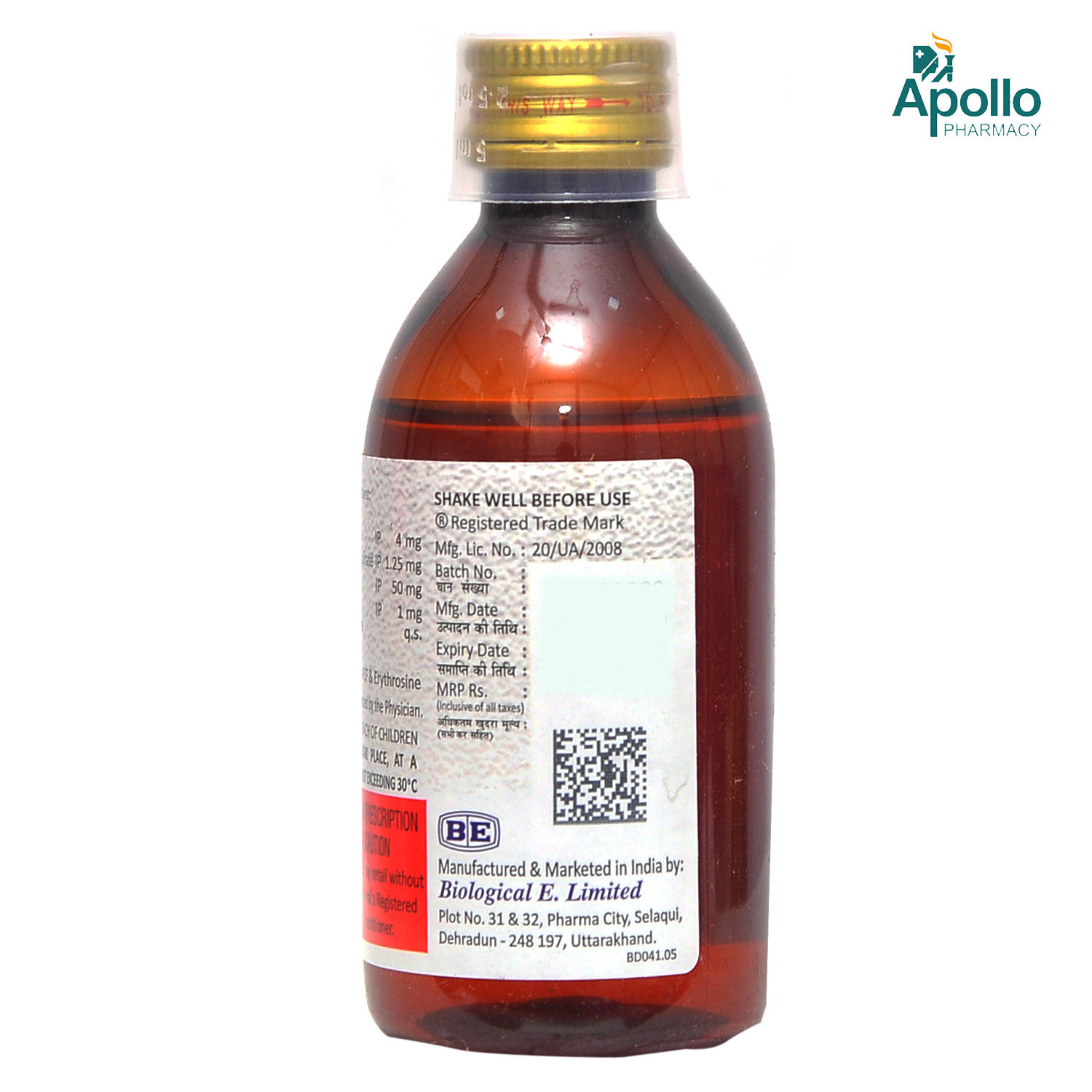 Coscoril Syrup 100 ml Price, Uses, Side Effects, Composition - Apollo ...