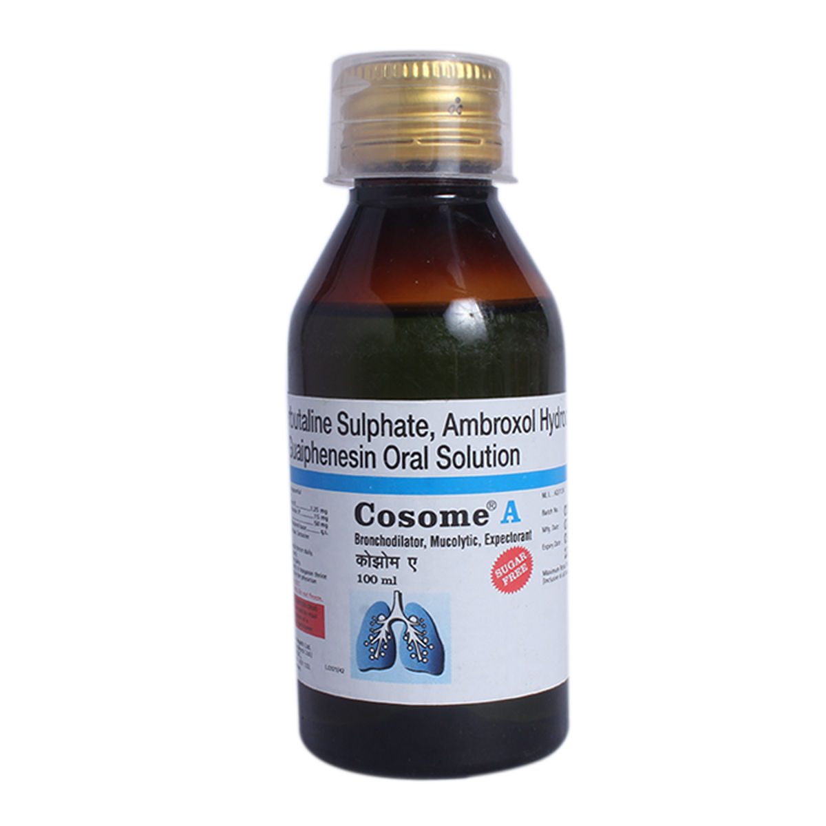 Cosomea Syrup 100 ml Price, Uses, Side Effects, Composition - Apollo ...