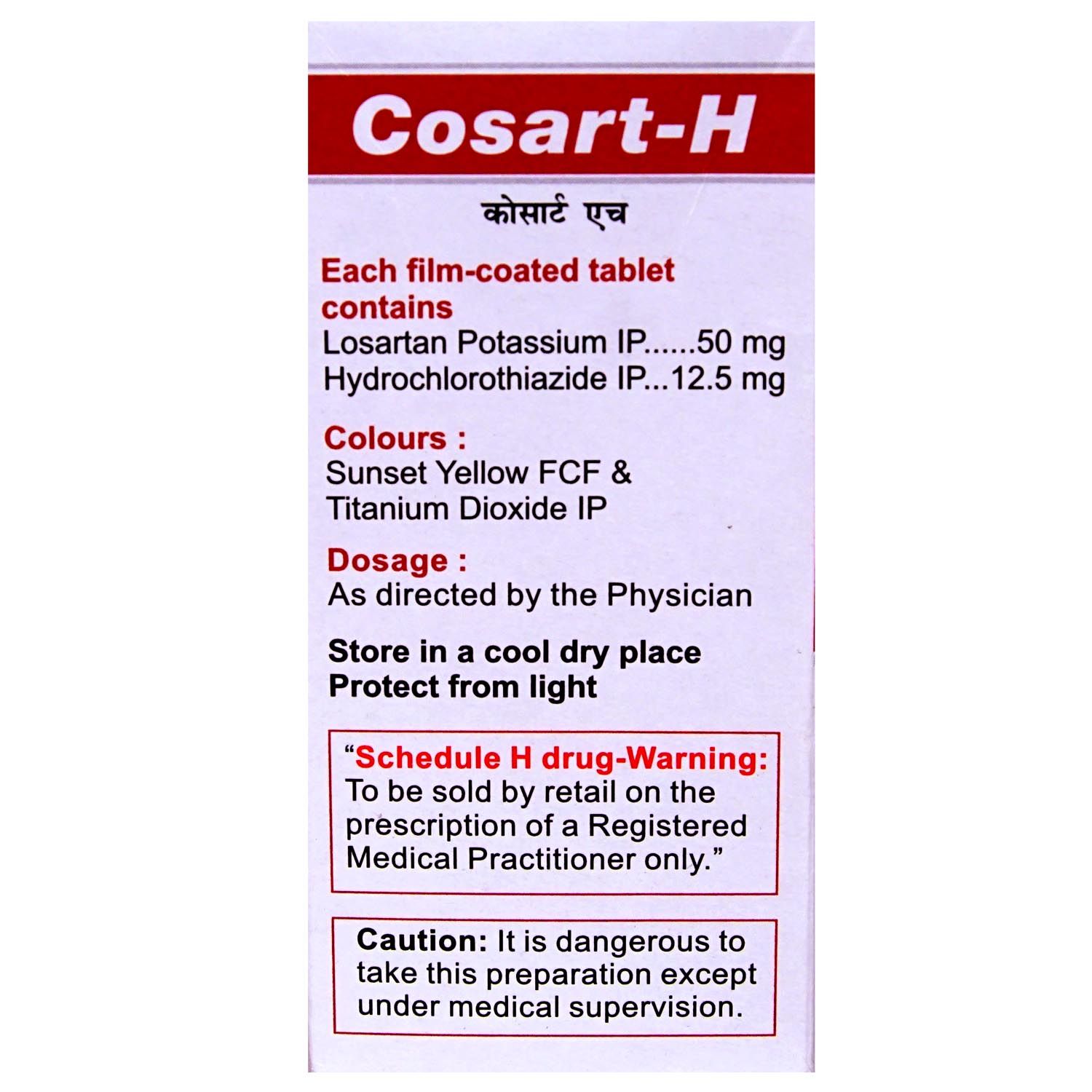 Cosart-H Tablet 10's Price, Uses, Side Effects, Composition - Apollo ...