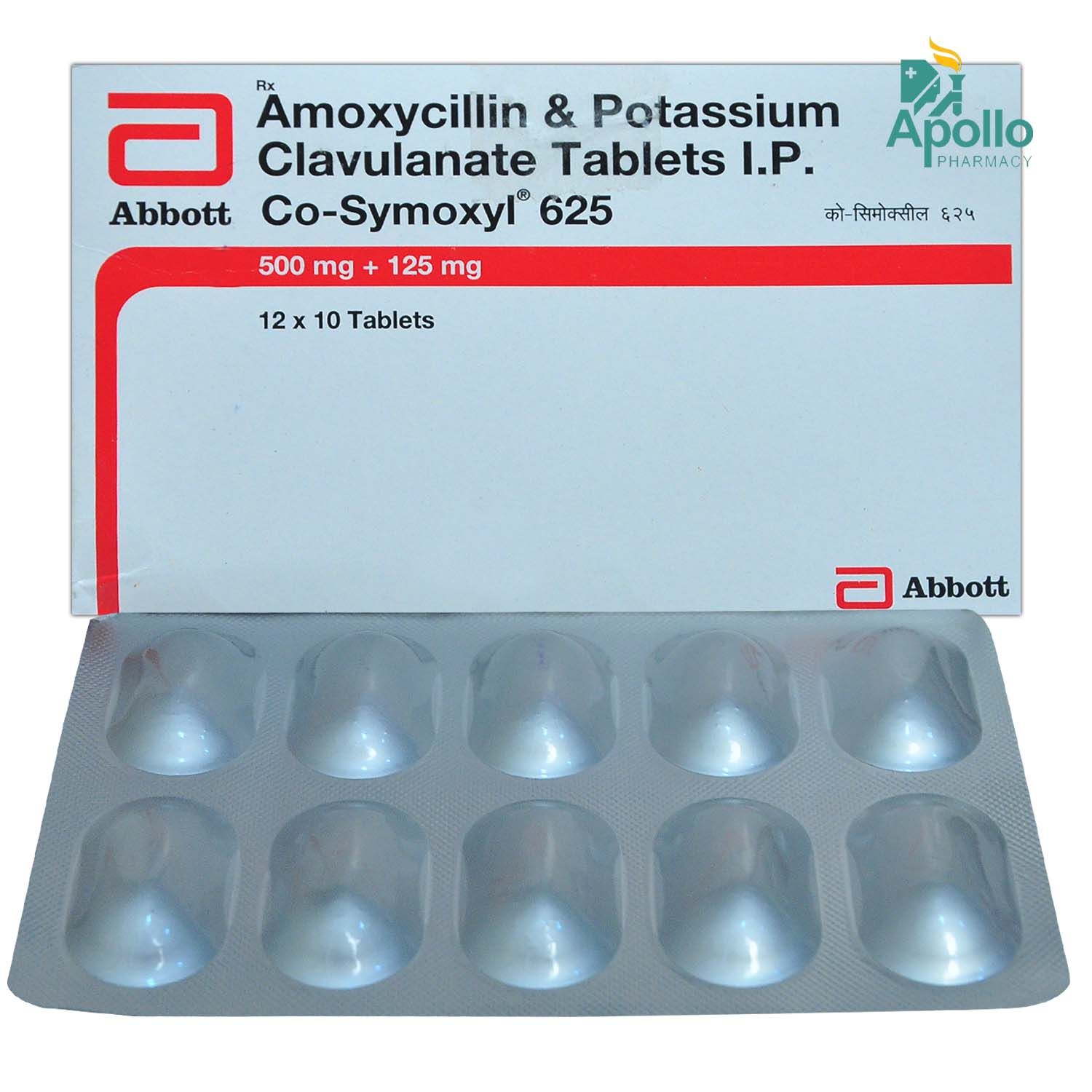 COSYMOXYL 625MG TABLET Price, Uses, Side Effects, Composition - Apollo ...