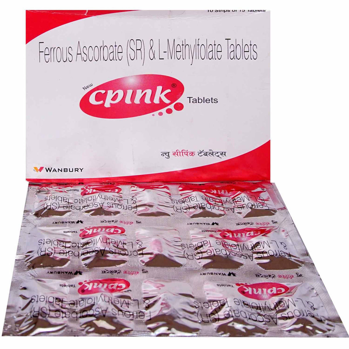 Cpink Tablet 15's Price, Uses, Side Effects, Composition - Apollo Pharmacy