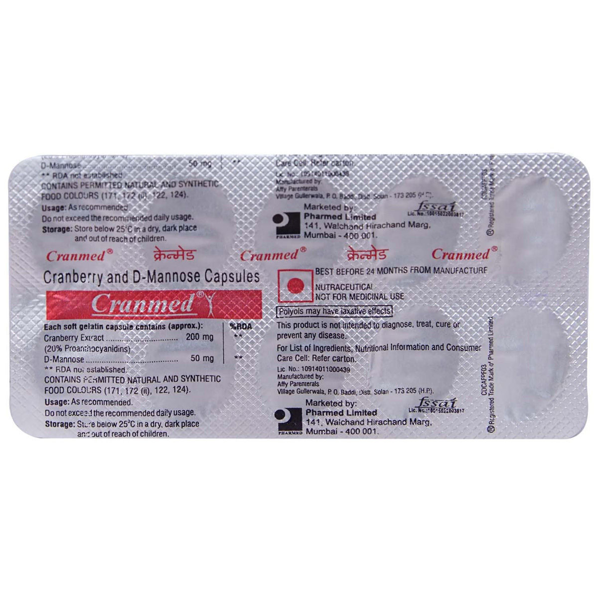 Cranmed Capsule 10's Price, Uses, Side Effects, Composition - Apollo ...