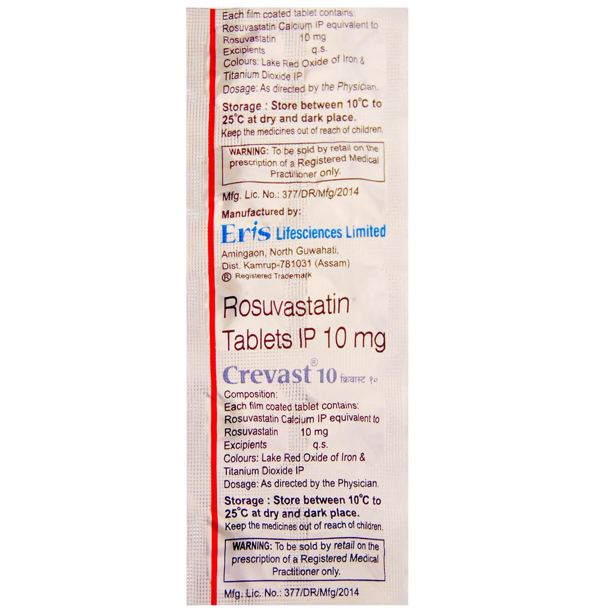 Crevast 10 Tablet 10's Price, Uses, Side Effects, Composition - Apollo ...
